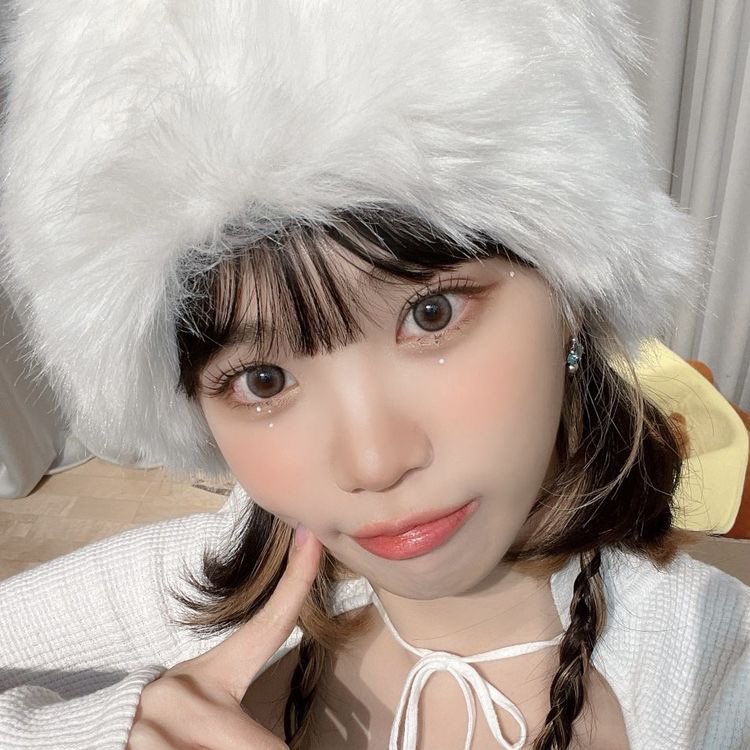 aly 🪽 on Twitter: "hi i’m aly! — looking for moots ☆ — she / her , '04 ; eng fil , enfp — not ...