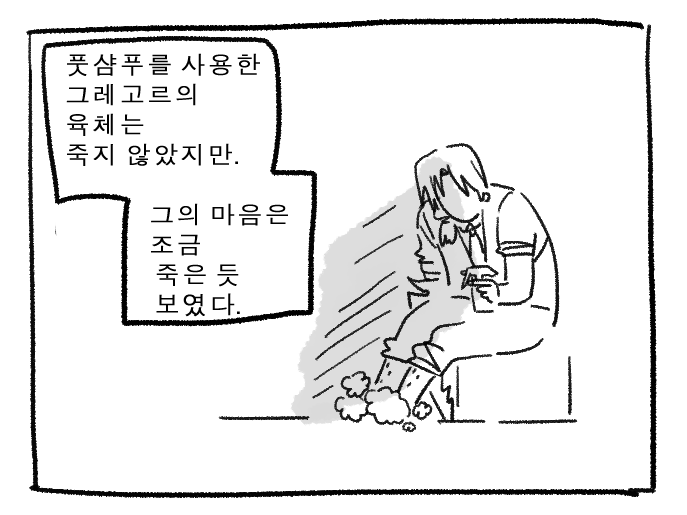 김퉥 (@TK__LC) さんのイラスト・マンガ作品まとめ (93 件) - Twoucan