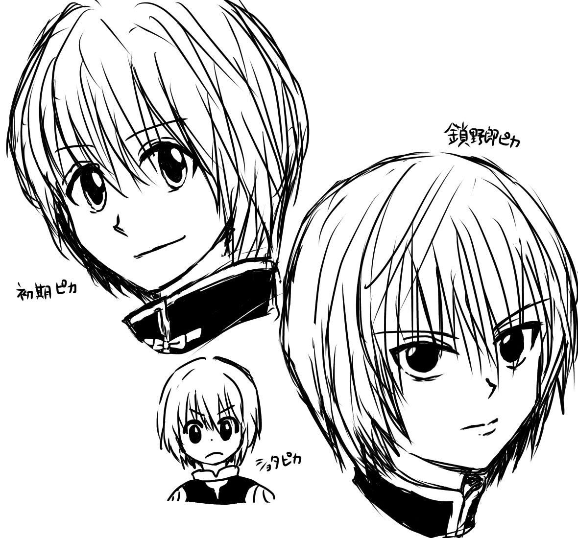 ゆうんちゅ (@yunchu_home) さんのイラスト・マンガ作品まとめ (6 件) - Twoucan