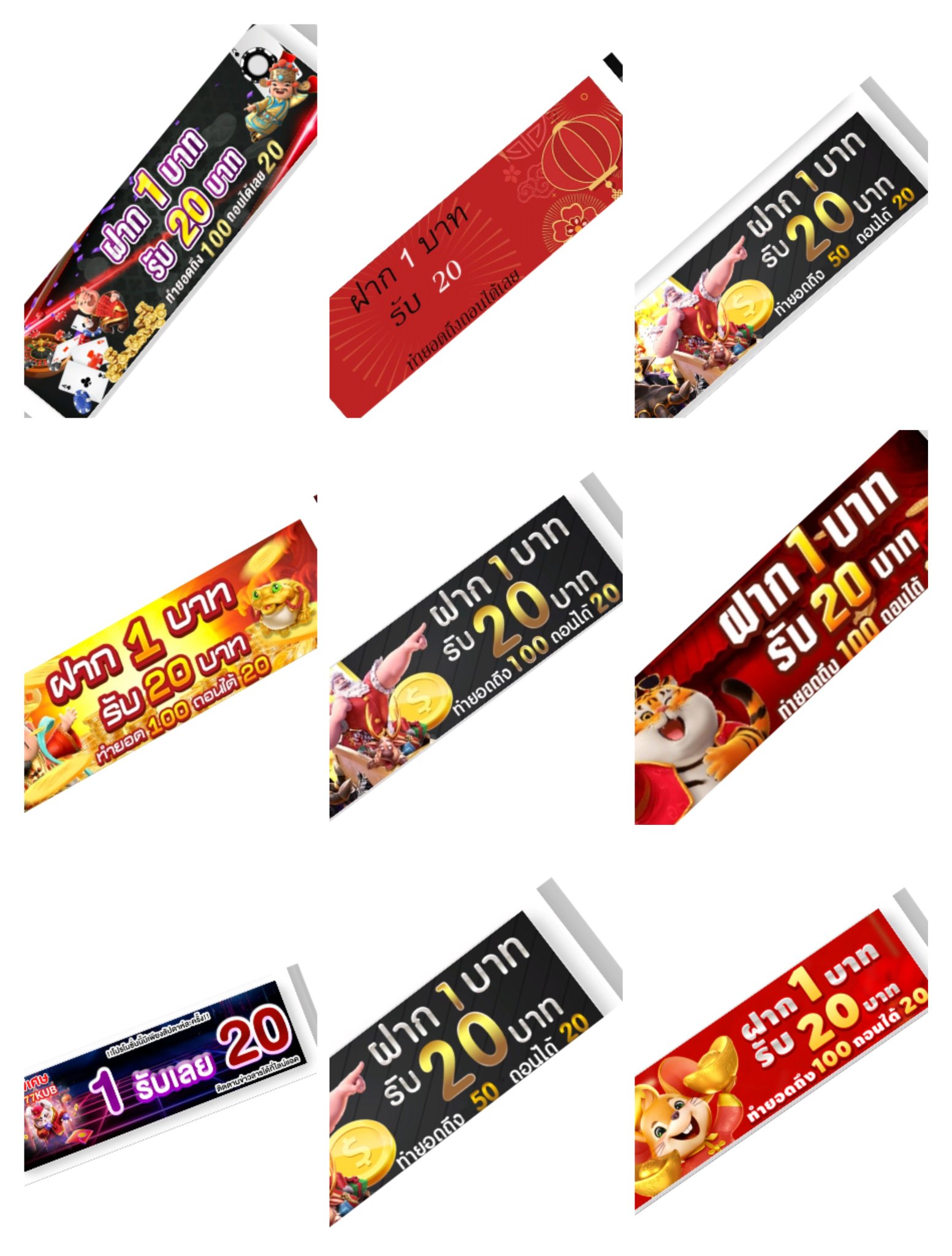 waree (@waree1997230) / Twitter