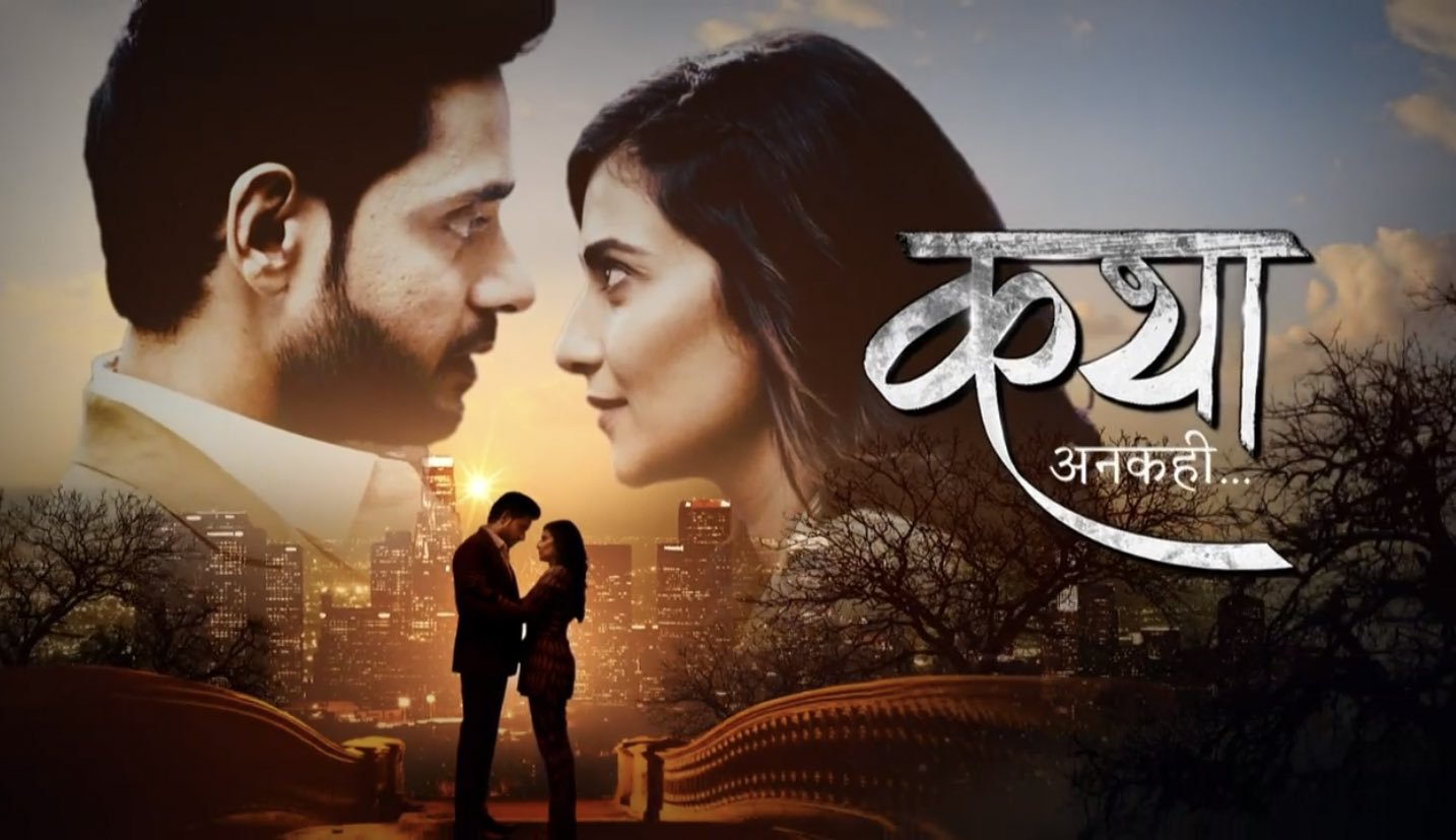 Riya Agarwal on Twitter: "AND FINALLY WE HAVE A NEW MONTAGE ️😭 THEIR MONTAGES HAVE ALSO CREATED ...