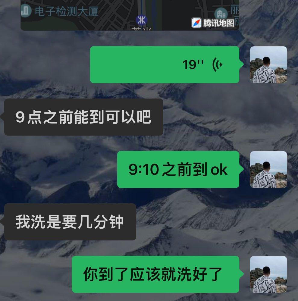 August Co On Twitter 我真的不李姐 这些爷们怎么比我还要啊?我都说了我950出门 1030约了练车 结果840了也要打车来操我半个小时 我不李姐啊 虽然我逼现在是