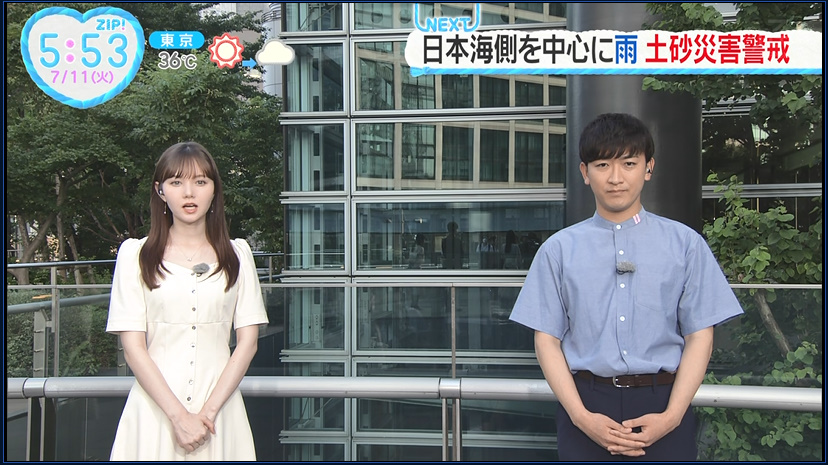 Tvmaniazero On Twitter 20230711 Zip マーシュ彩 さん 小林正寿 さん T 8672