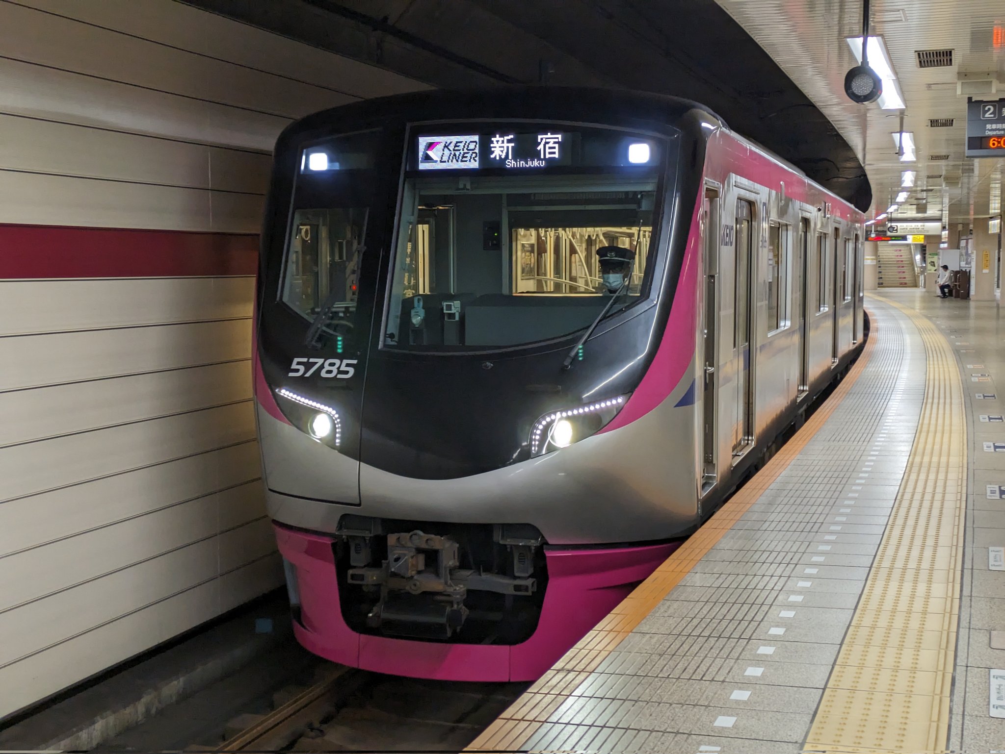 区急🏹 on Twitter: "5735F 京王ライナー4号 新宿ゆき 京王八王子→明大前 #区急の乗車記 今日も今日とて出張_( _´ω`)_ https://t.co ...