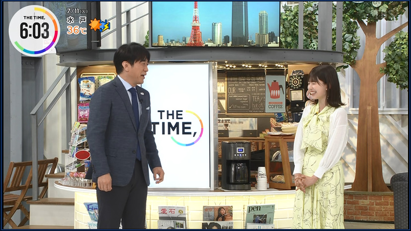 tvmaniaZERO on Twitter: "2023/07/11 #thetime_tbs 「納豆仕事」がやりたい #松田好花 さん https://t.co/JQntXqyMQg ...