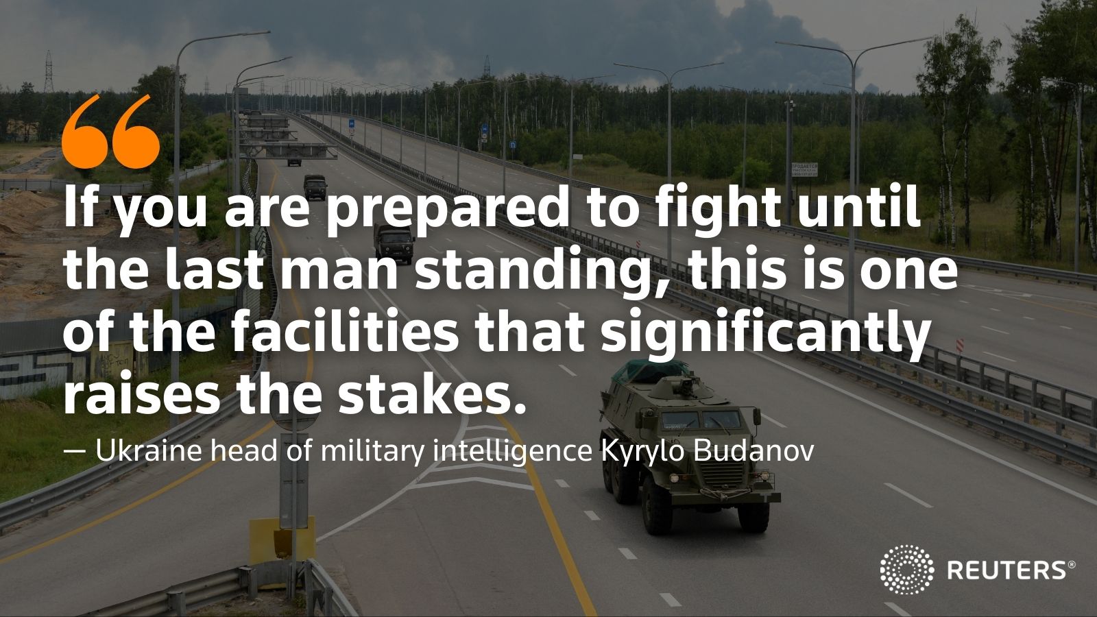 Military Intelligence Quotes