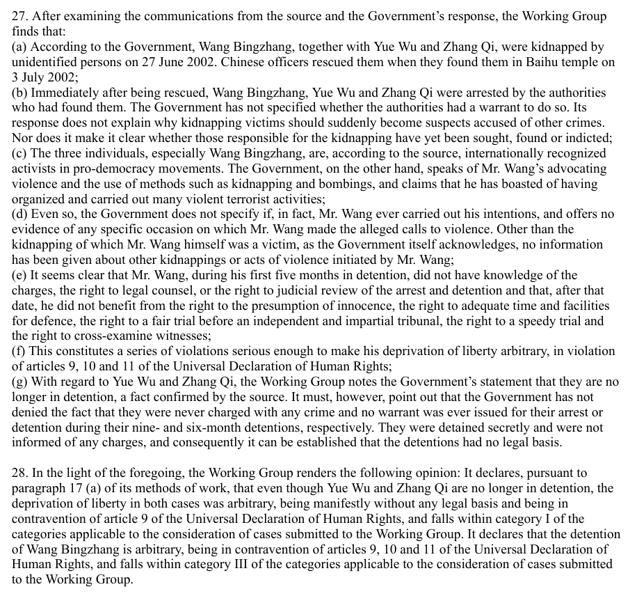 Times Wang on Twitter: "20 years ago, the UN Working Group on Arbitrary Detention issued an ...