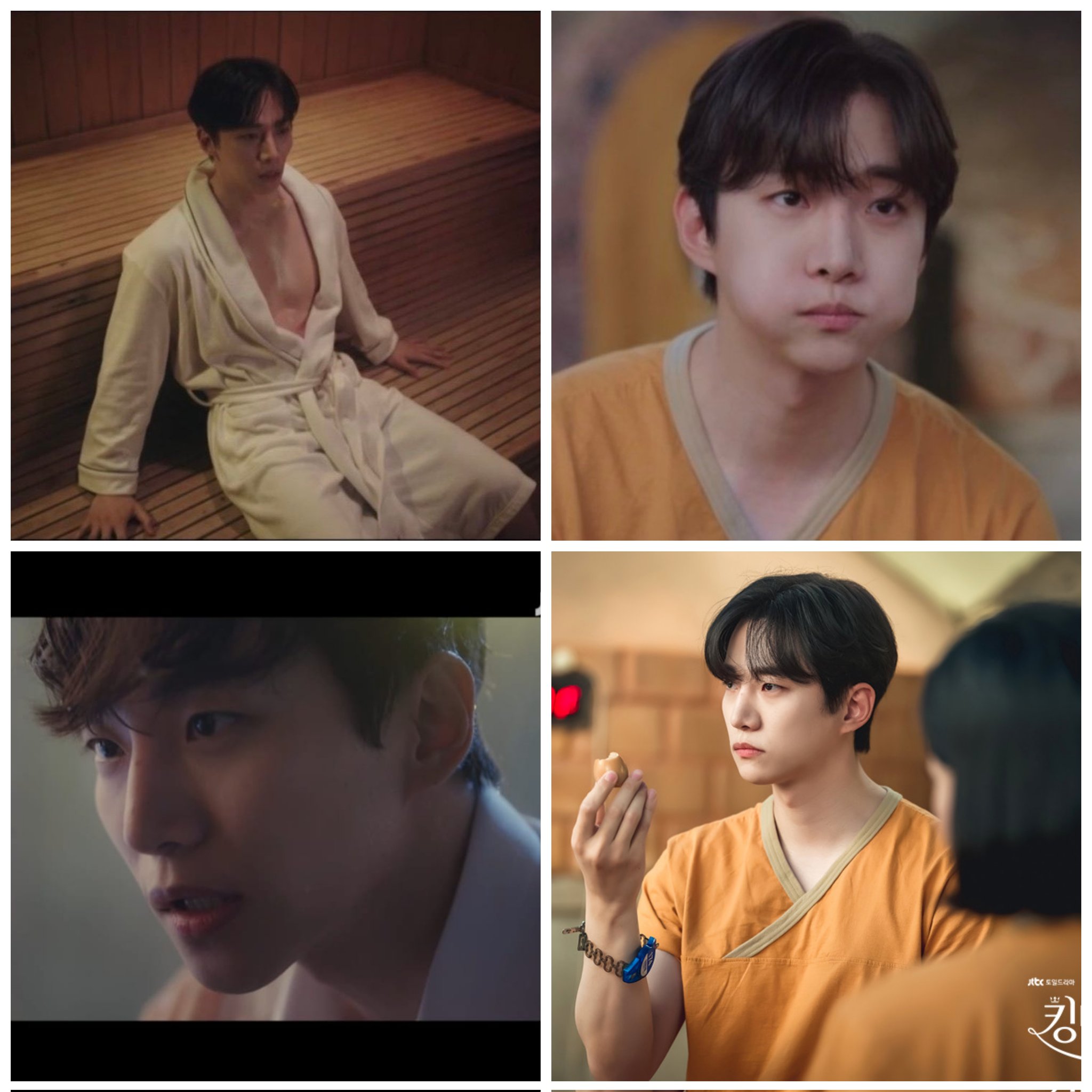 K-Drama Menfess on Twitter: "•kdm• 🔥 KING THE LAND ⚠️ HIS DUALITY.... Kamu tim mana? Cute or hot ...