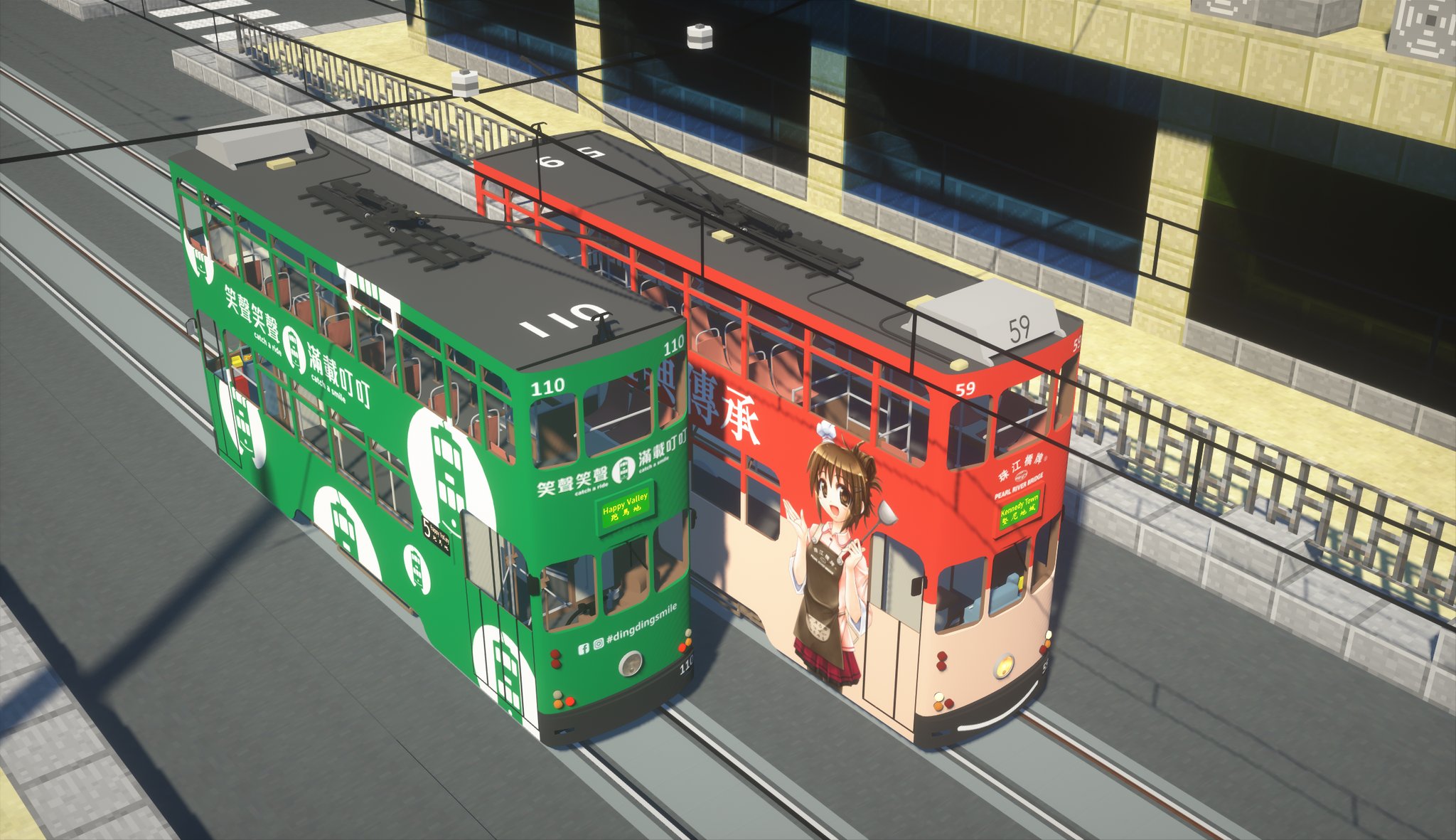 LNERMallard on Twitter: "#RealTrainMod #RTM_SS Made for RTM 10 Year Anniversary—— Hong Kong ...