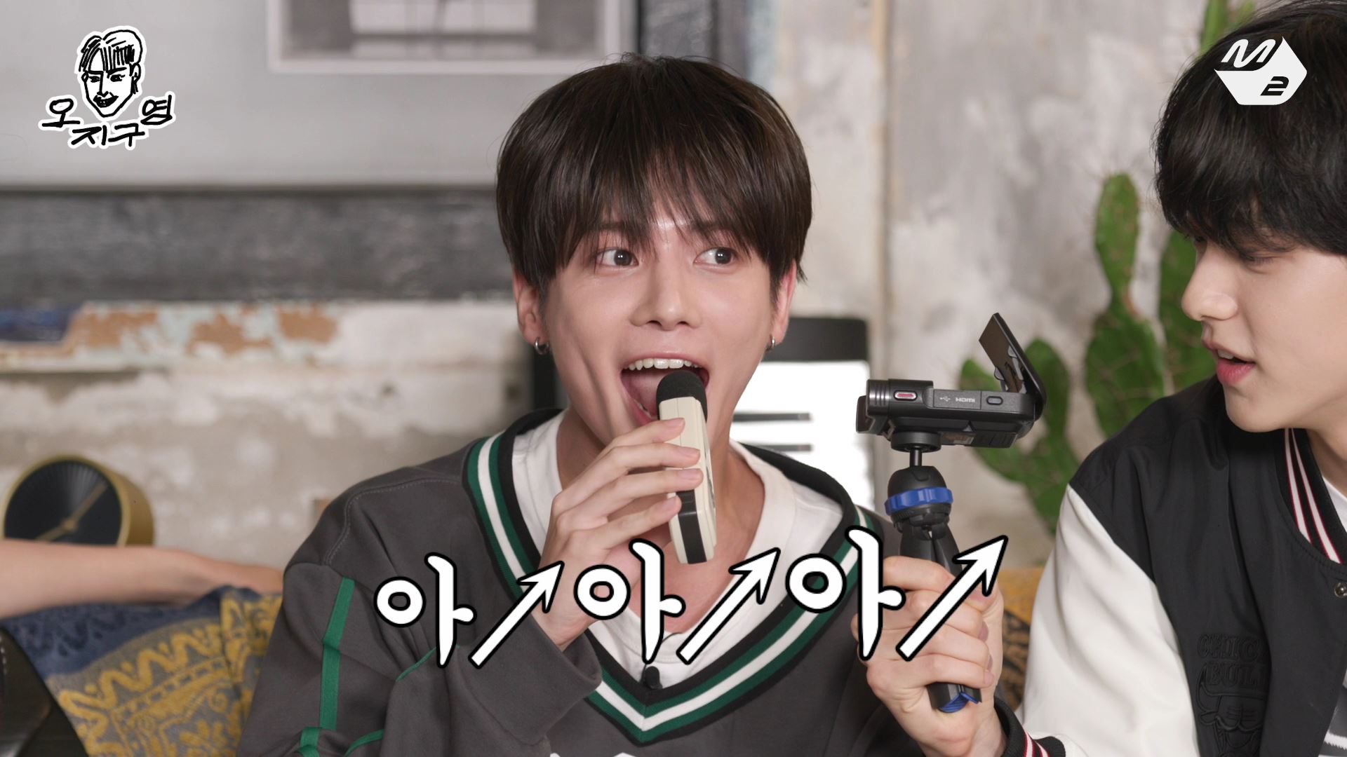 TXT Translations 💬 on Twitter: "soobin, beomgyu and taehyun will be on m2’s airing at 9pm kst ...