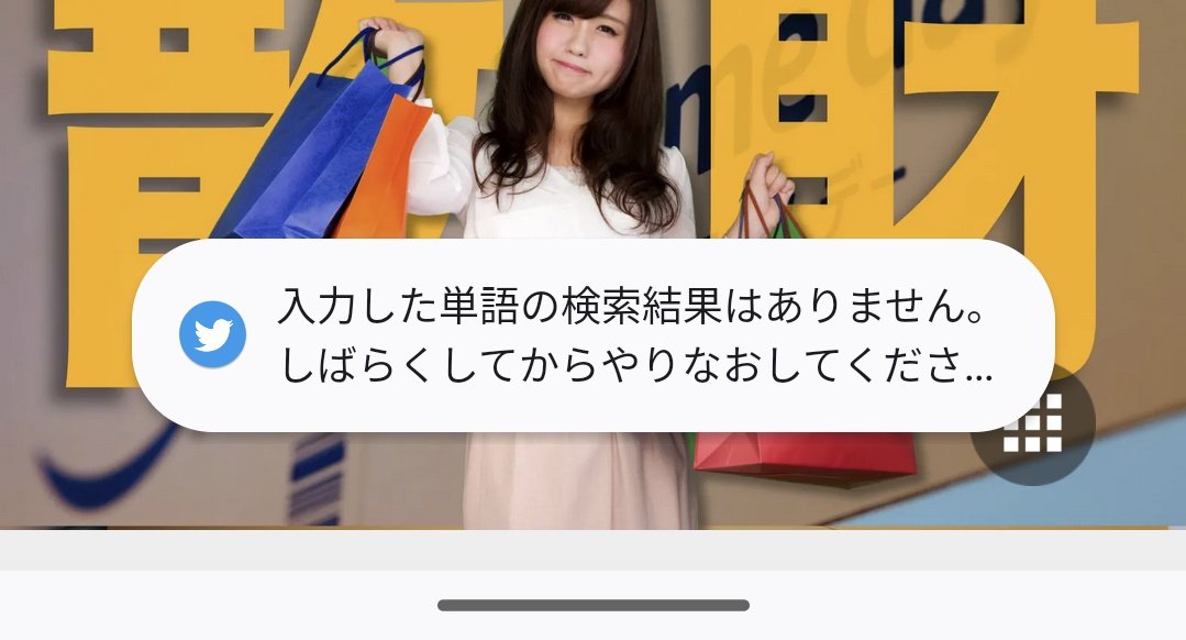 orefolder(@orefolder) - Twilog