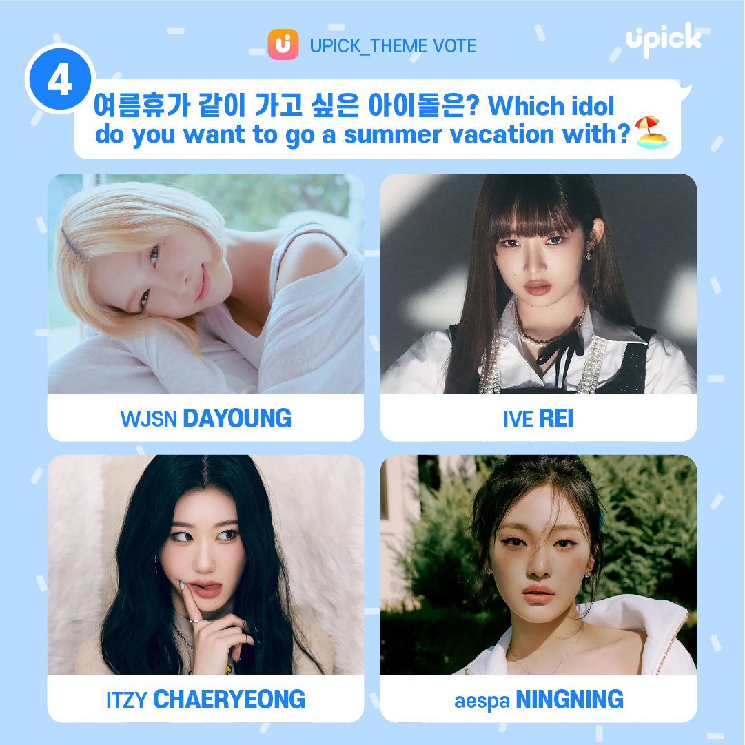 UPICK 유픽 on Twitter: "여름 휴가 같이 가고 싶은 아이돌은? 🏖️ Which idol do you want to go on a summer vacation ...
