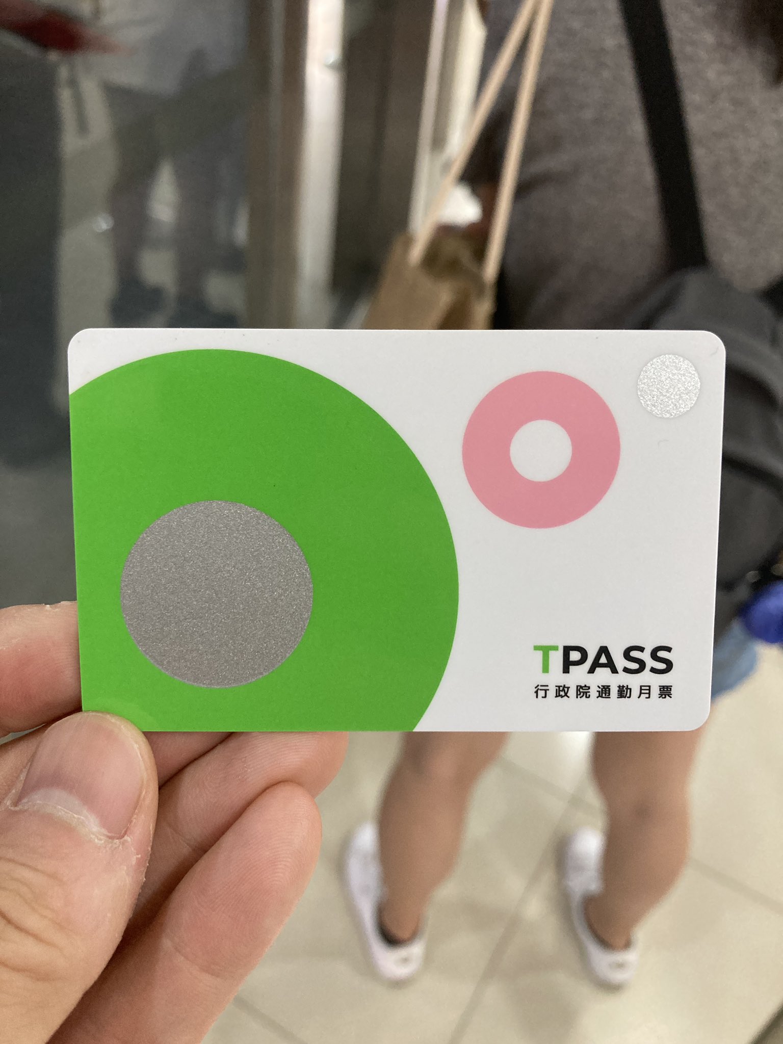 Yian Lee 李易安 on Twitter: "Taiwan just launched TPASS, a monthly pass scheme allowing users to ...
