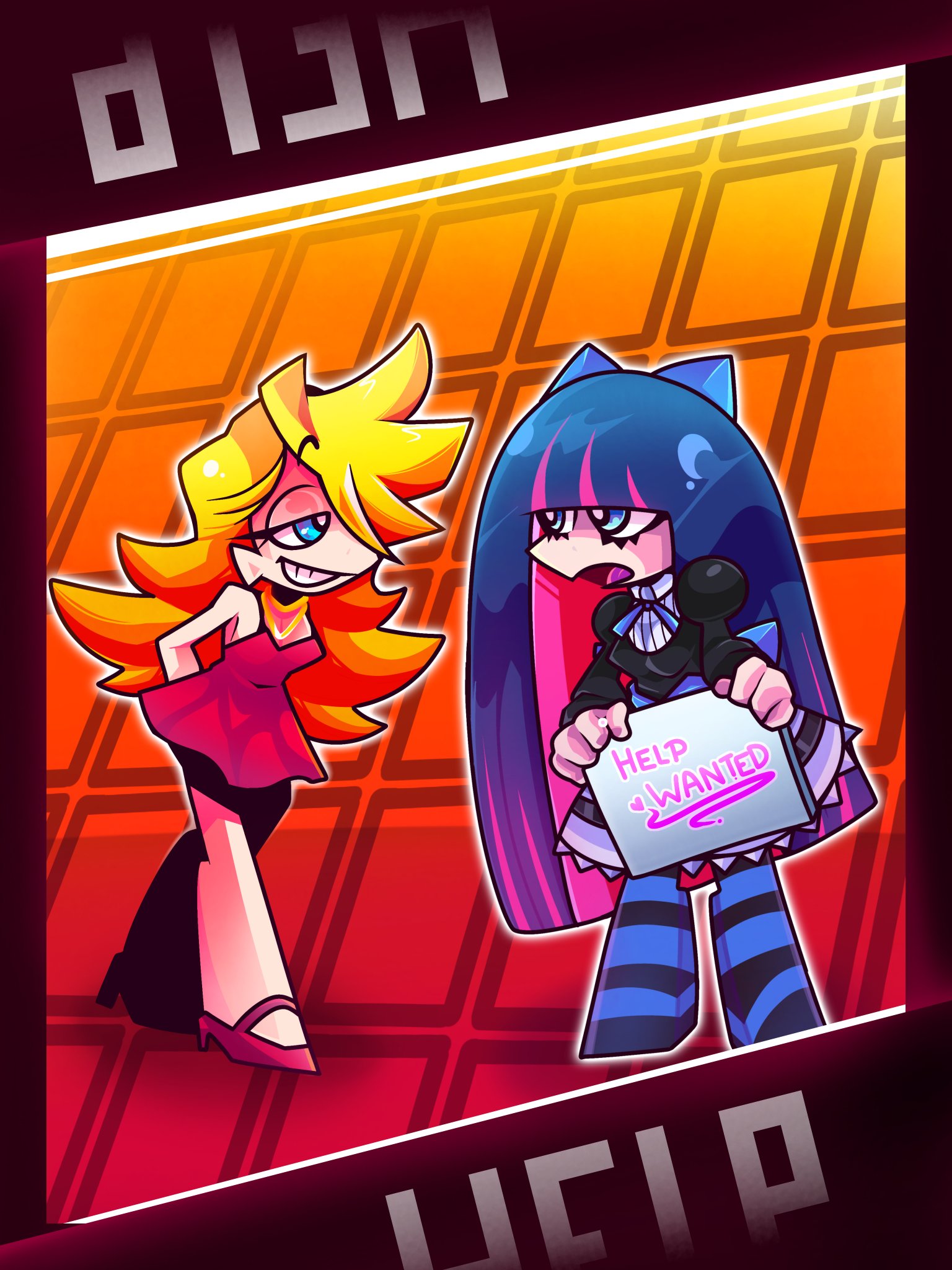 Celestial Funkin on Twitter: "WE NEED HELP MOTHERFUCKERS! We need help with the FNF Celestial ...