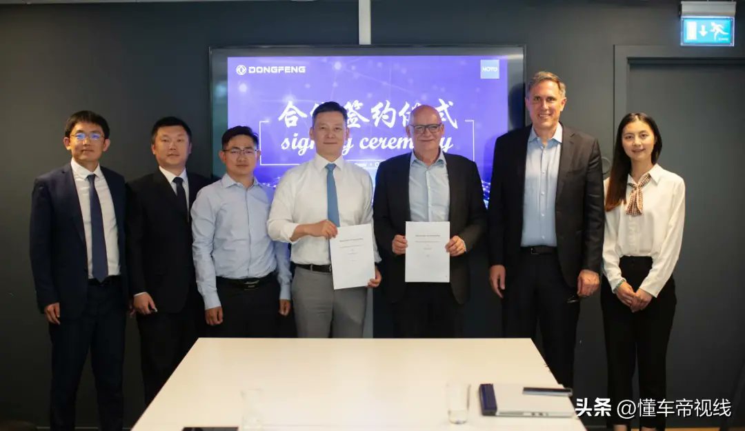 EV_Ruo Han on Twitter: "Recently, Dongfeng Import & Export Company and Norwegian partner ...