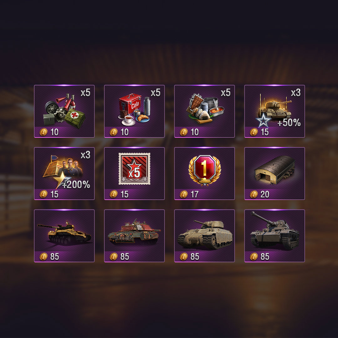 World of Tanks 日本公式 on Twitter: "Twitch Dropsのトークンショップが更新🎁 今月のアイテム ・🇺🇸Tier5重戦車 T14 ・🇩🇪Tier5中戦車Pz ...