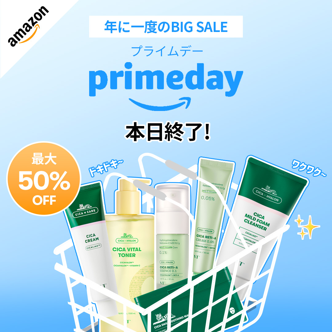 vtcosmetics_japan on Twitter: "年に一度のサマービッグセール本日終了 今こそお得にゲットできるラストチャンス！ VT Amazon公式ショップにて 数量限定の ...