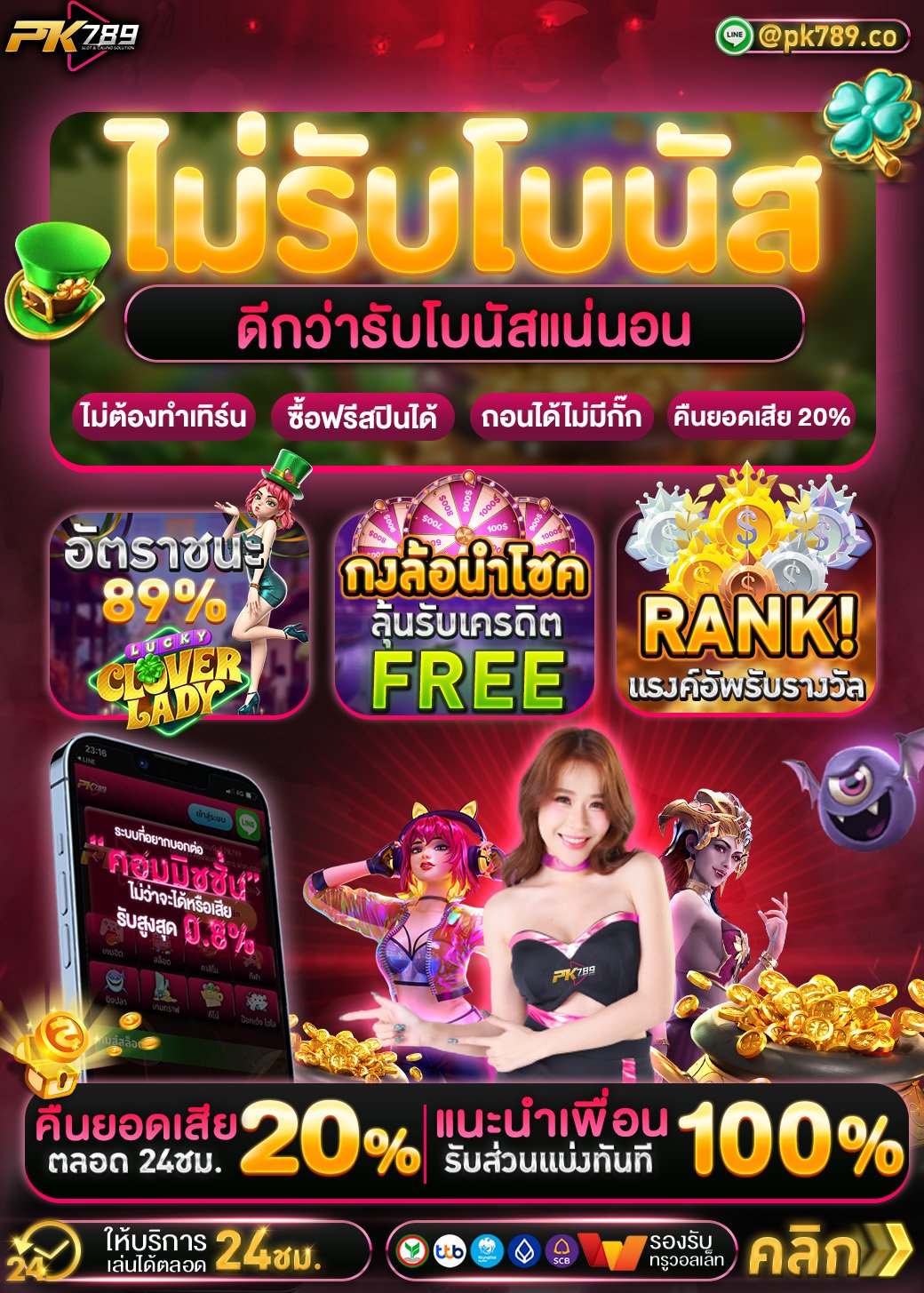 @CharliMona14784/kiss / Twitter