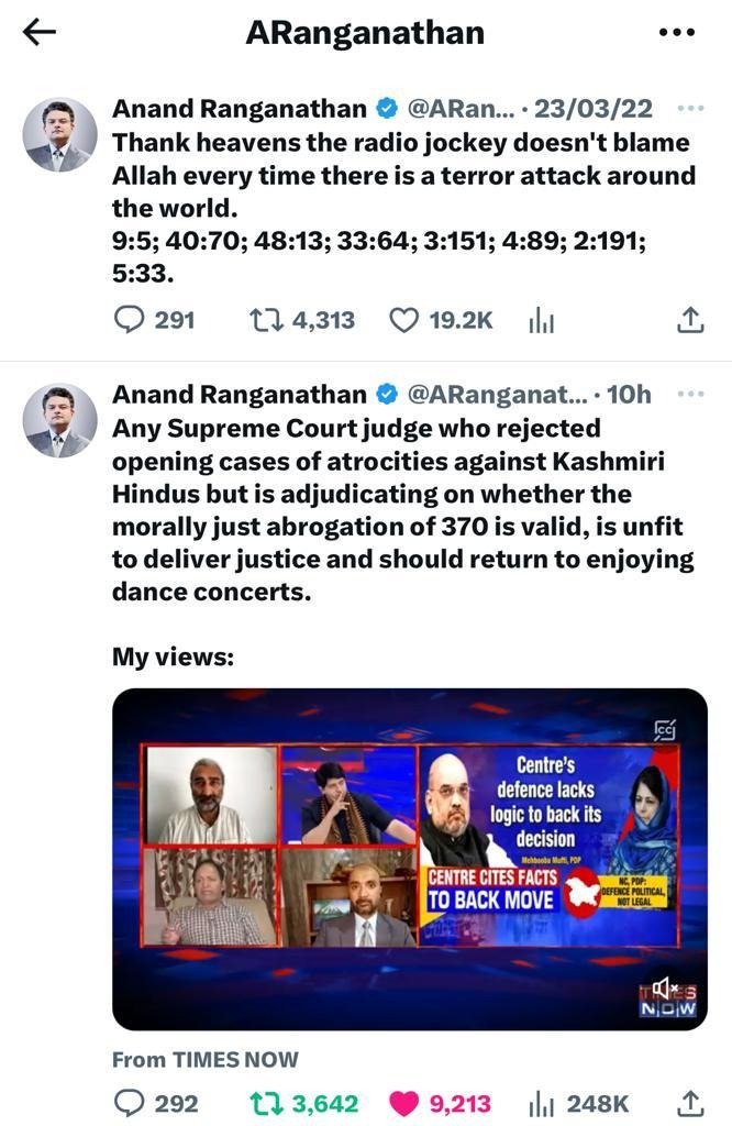 Wanderer On Twitter Aranganathan72 Such Tweets Radically Change The