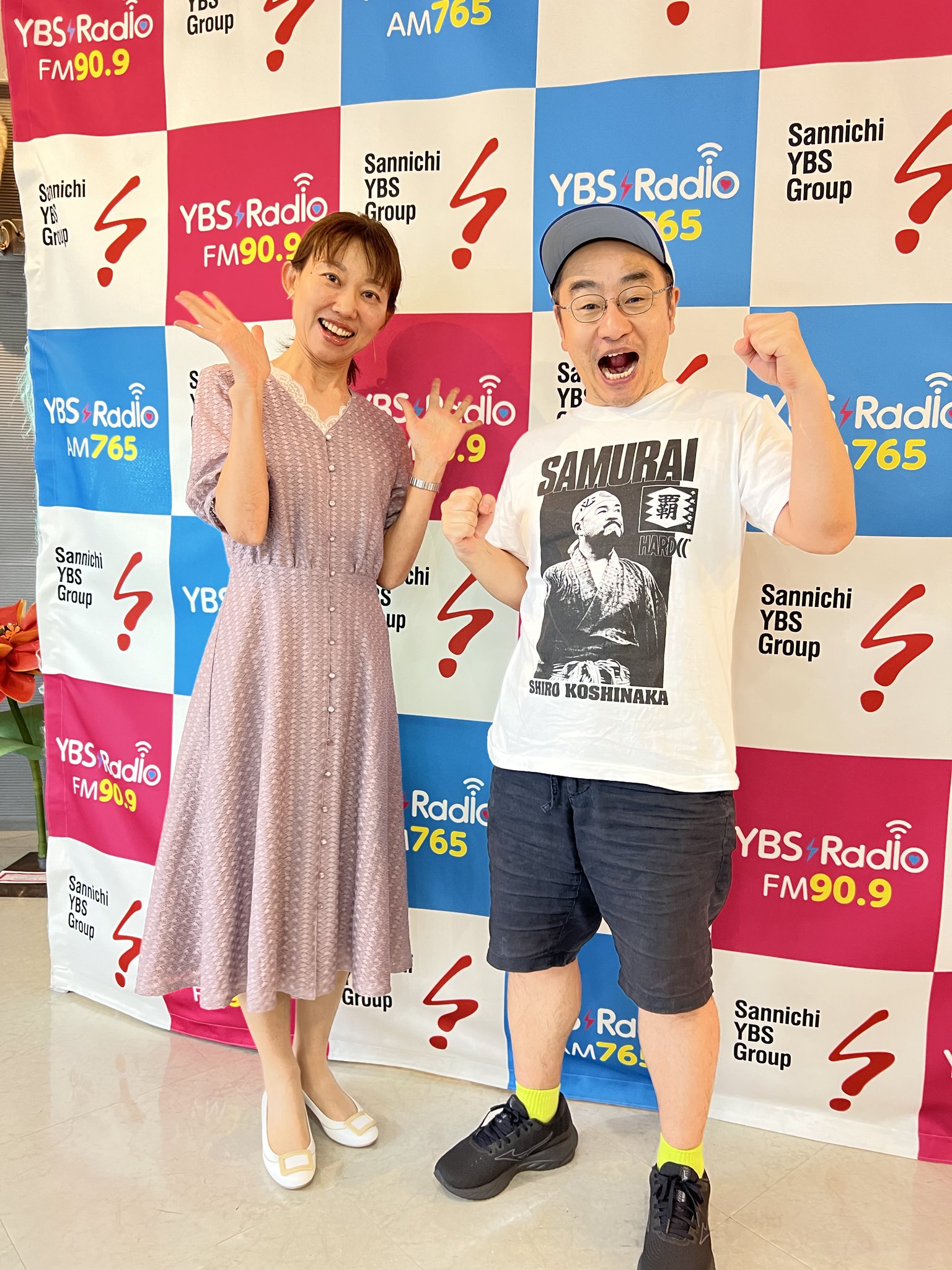 キックス【公式】 ～FM909/AM765 YBSラジオ～ on Twitter: "【👓7月11日の火曜キックス🎀】 👨プチ鹿島&塩澤未佳子👩コンビでお送りしま～す🎶 ★本日のメニュー★ ...