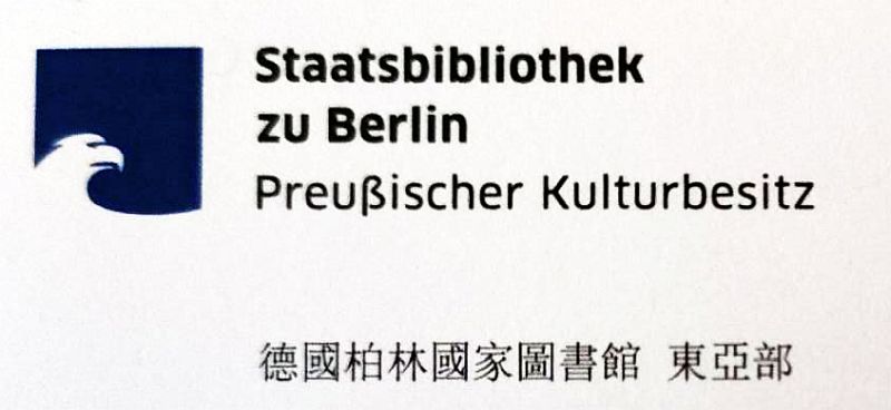 Jun SUGAWARA(@junsugawara) - Twilog