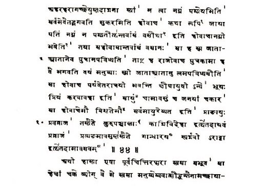 Romila Thapar has spoken and written on a number of topics but her ...