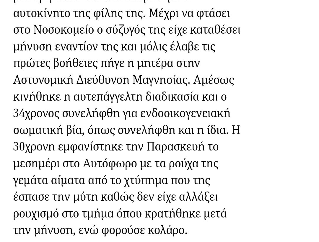 Paggio 🔥 on Twitter: "https://t.co/47tI2mrZQ6" / Twitter