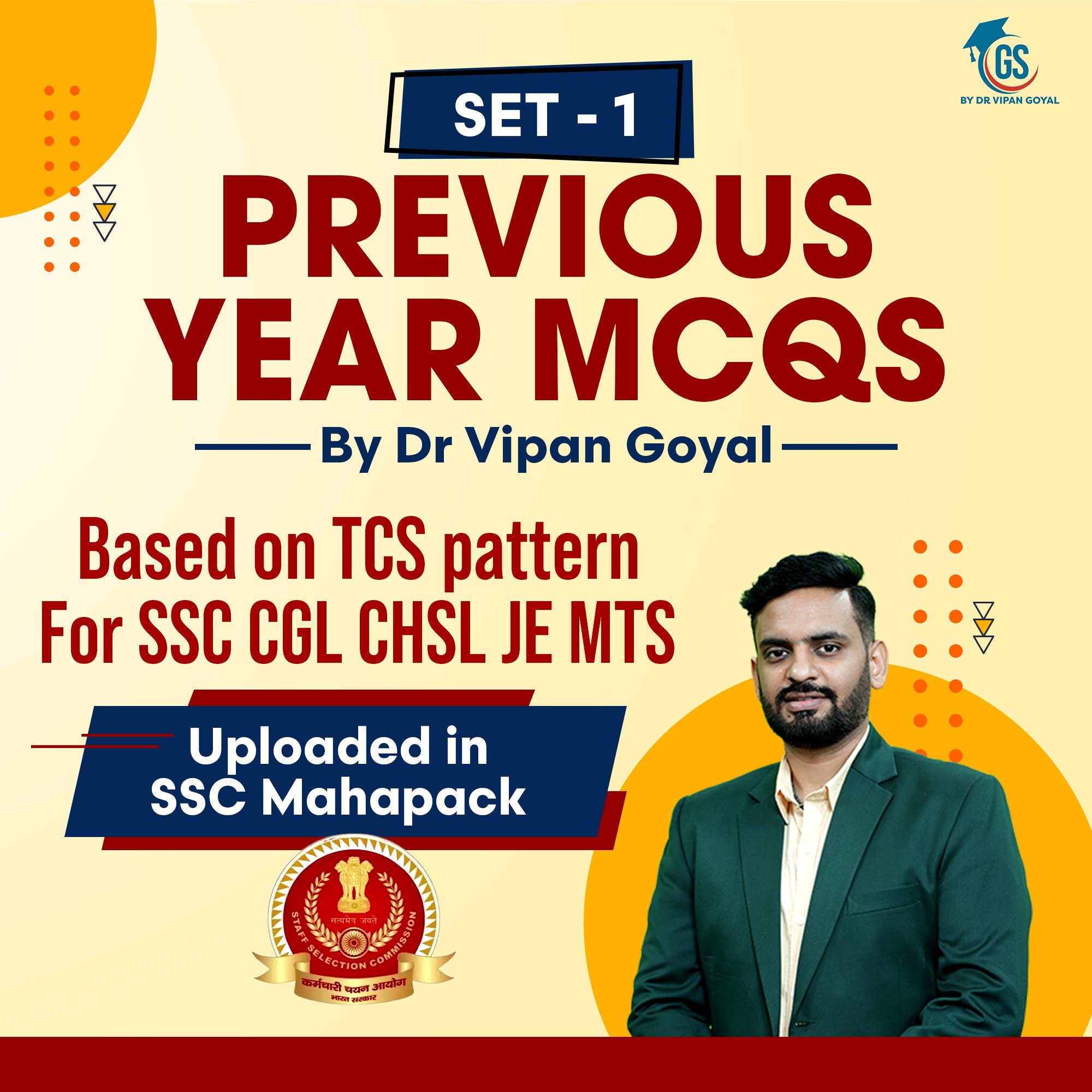Tcs Mcqs Informacionpublicasvetgobgt