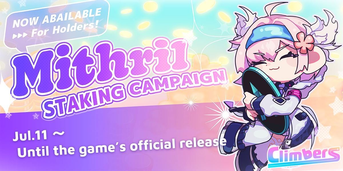 Climbers on Twitter: "🚀 Get ready for the ultimate Mithril adventure! 🥳 The long-awaited Mithril ...