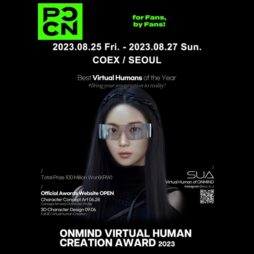 SIGNAL SHOWUP Div. on Twitter: "Show Up will be exhibiting @ POPCON2023! POPCON official site ...