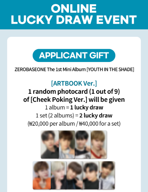 KIM TAERAE GLOBAL on Twitter: "RT @Ktown4u_com: Online Lucky Draw x @taeraeglobal 💿ZEROBASEONE ...