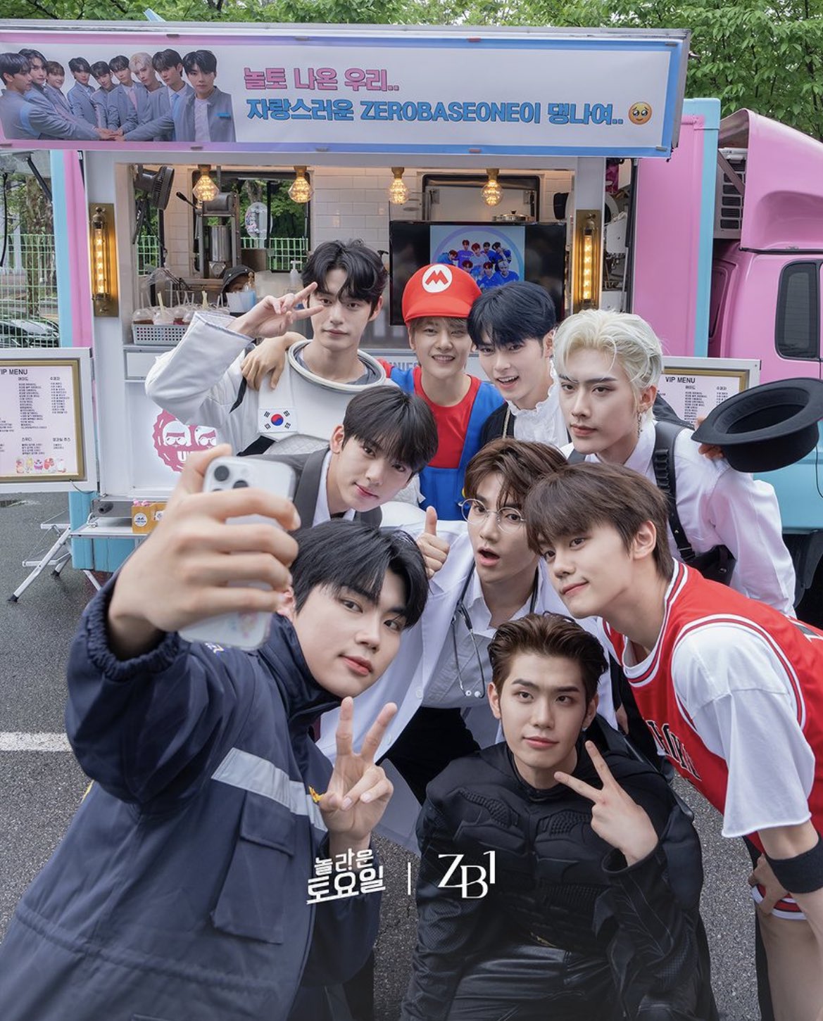 ZB1 D+1 DEBUT! 🎉 on Twitter: "zb! fix job gunwook di zb1 : tongsis 😭😔☝️ https://t.co/vRBy1L8Fud ...