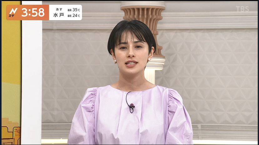 tvmaniaZERO on Twitter: "2023/07/11 #Nスタ #ホラン千秋 さん https://t.co/3XzbWRnzlK" / Twitter