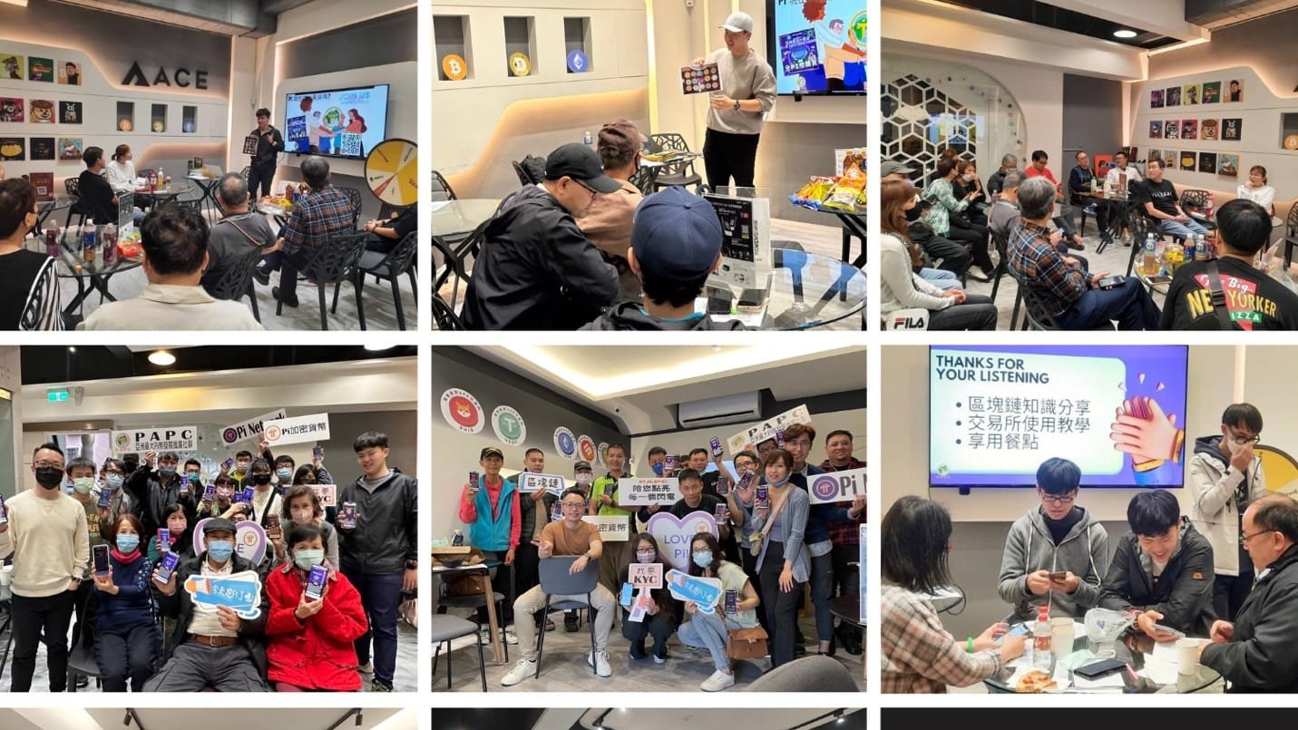 ℙ𝕚 𝔹𝕝𝕠𝕔𝕜𝕔𝕙𝕒𝕚𝕟 on Twitter: ℙ𝕚 𝔹𝕝𝕠𝕔𝕜𝕔𝕙𝕒𝕚𝕟 on Twitter: