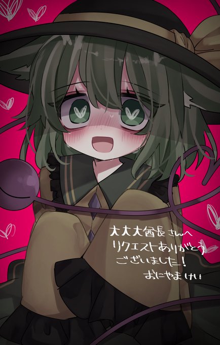 おにやまけい (@_onymki) さんのイラスト・マンガ作品まとめ (411 件) - Twoucan