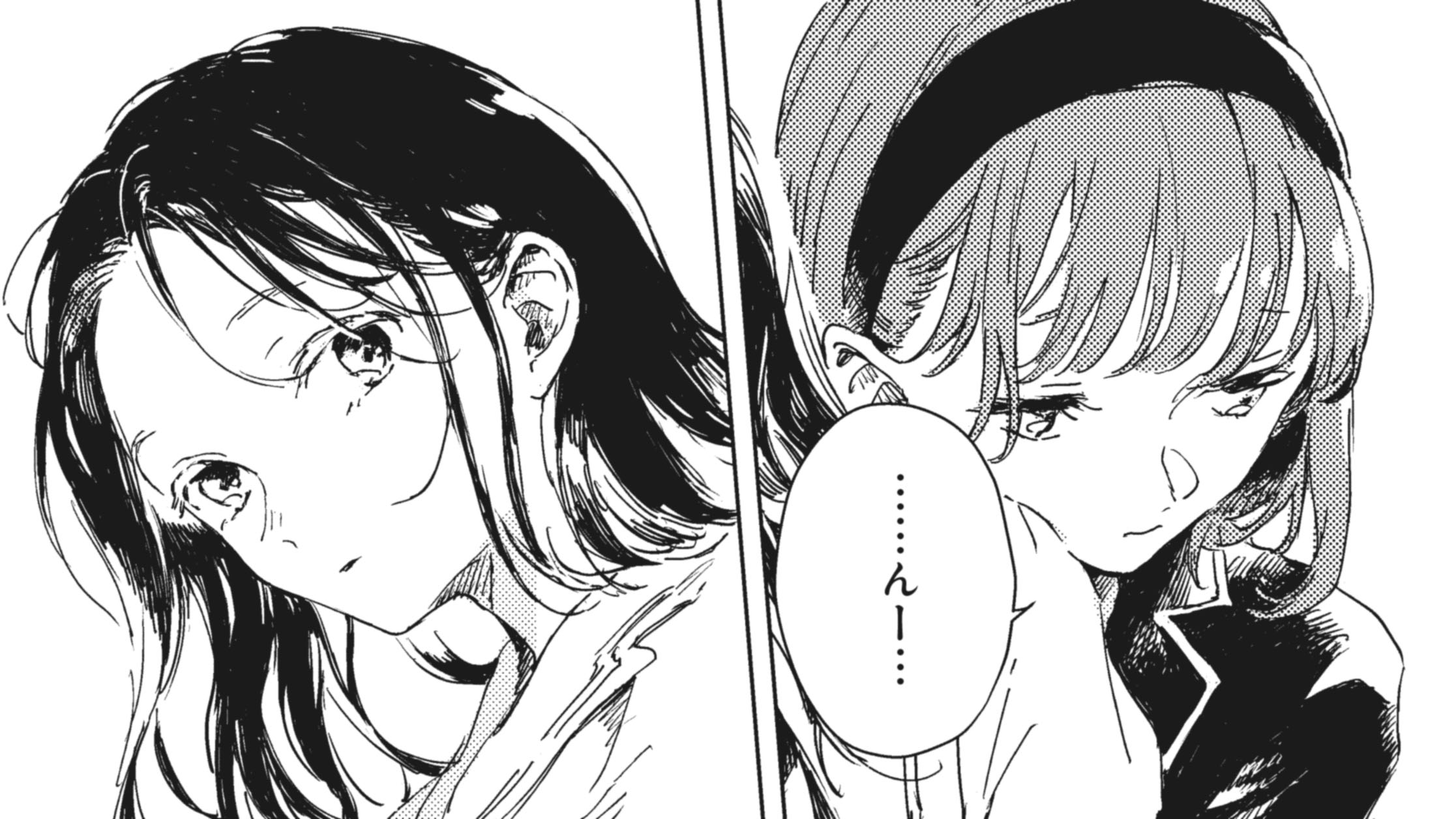 この恋を星には願わない公式 1巻発売中 on Twitter: "安心させてあげるのが 私の役目 #この恋を星には願わない ComicWalkerにて好評連載中 ⏬第1話はこちらから ...