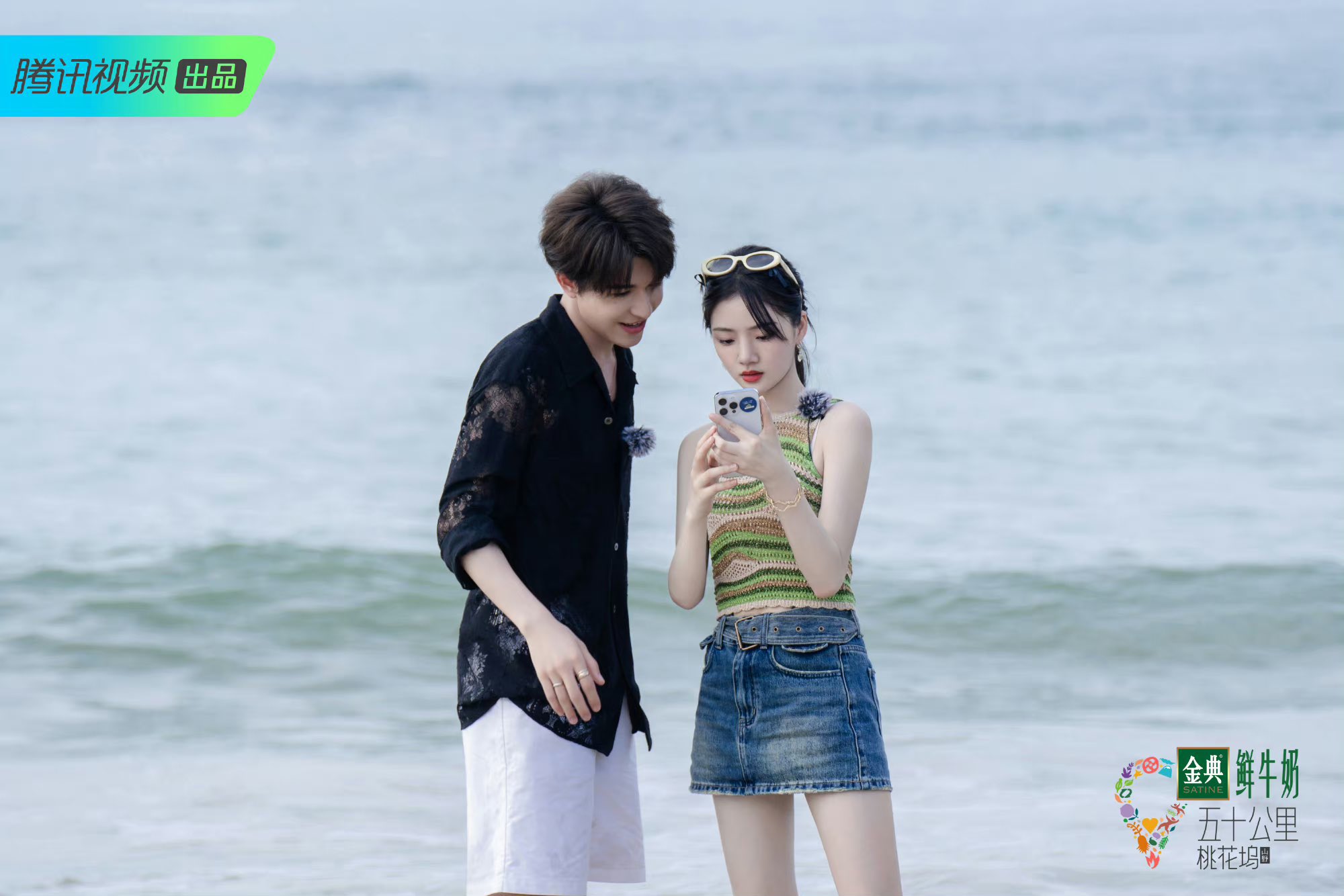 Ari派 📻🎶 闪闪 on Twitter: "RT @Bluenewos_mt: แงงงง น่ารักมากกกกกกกก @patrick_pppat #แพทริค ...