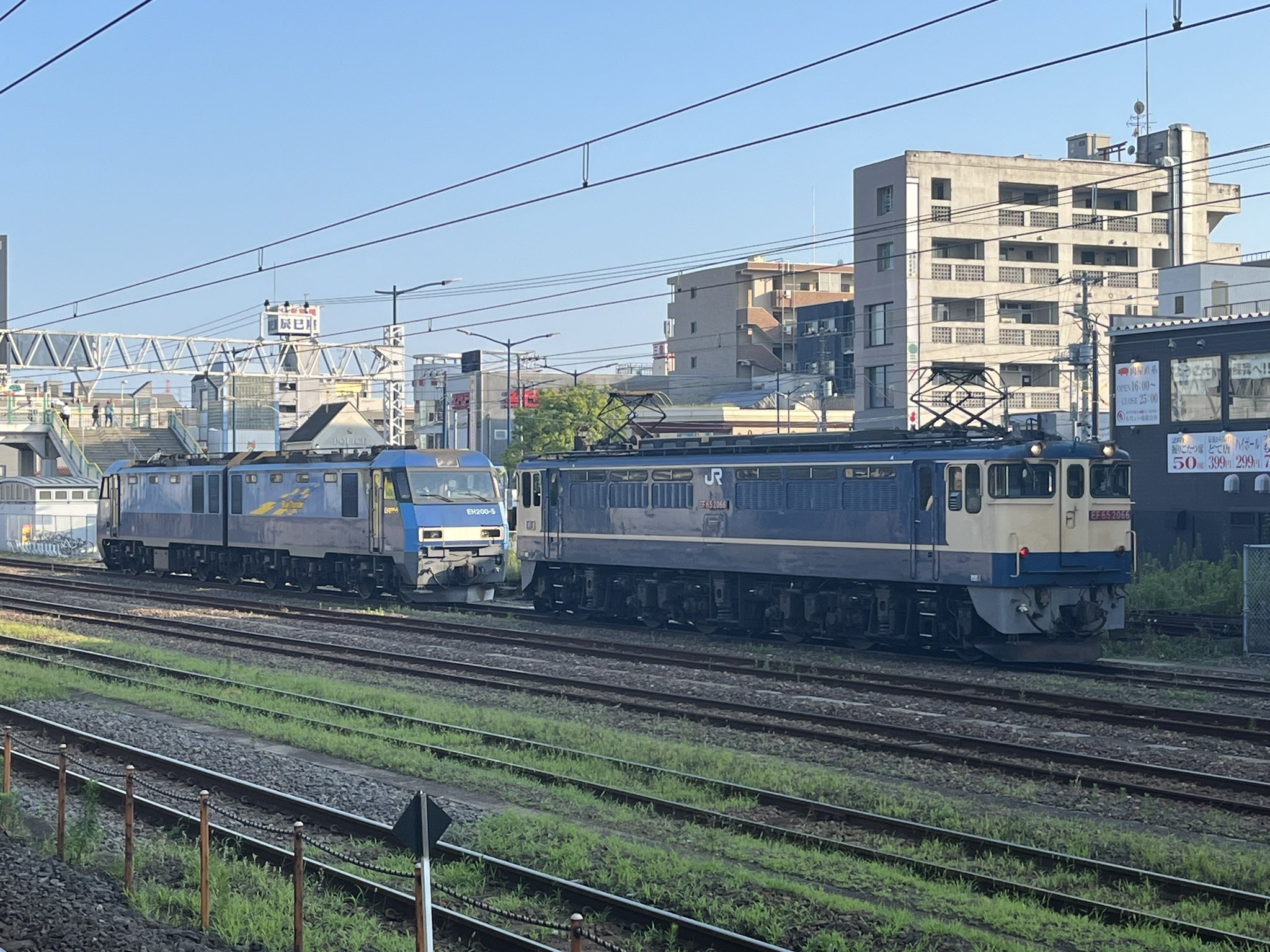 けんけん on Twitter: "EF65おる https://t.co/2u2JWhctlE" / Twitter