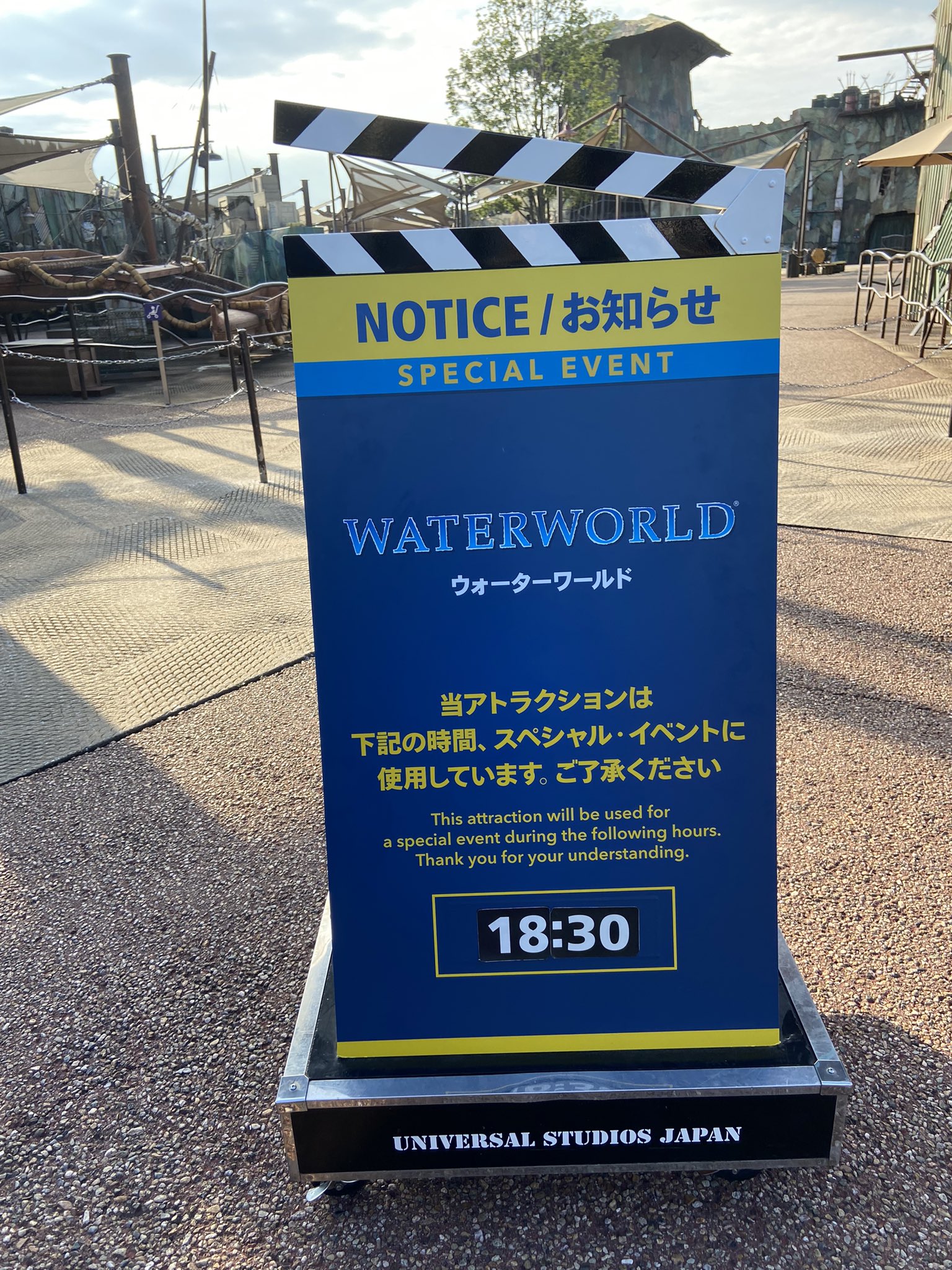 USJのツボ on Twitter: "#USJ なう USJ スペシャル・ファン・ナイト 2023 楽しんできます #ユニバ #USJファン https://t.co/XnE2OUTAB0 ...
