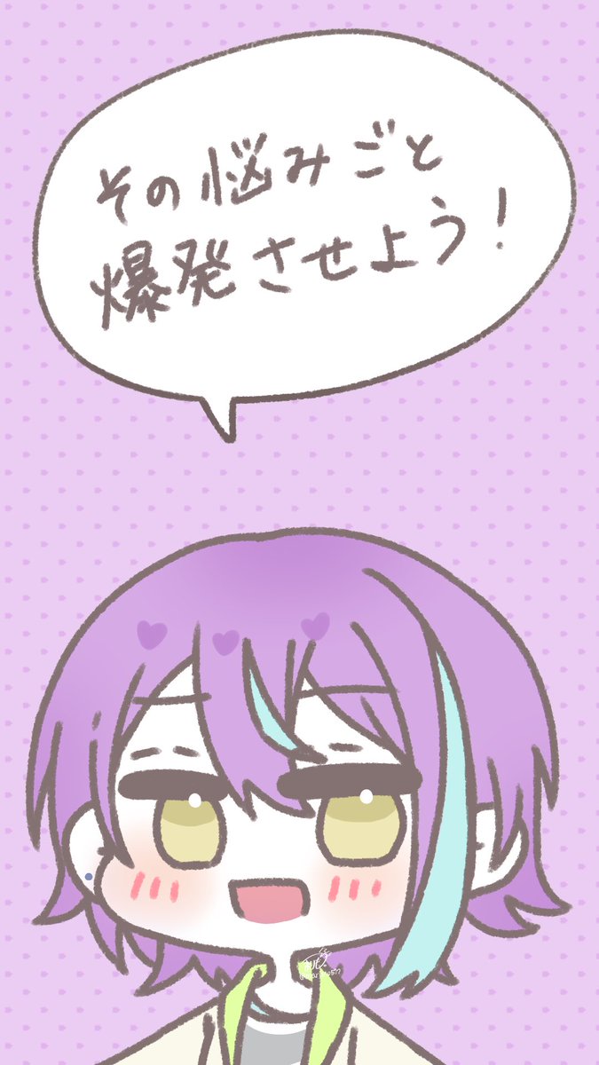 「励ましてくれる司くん壁紙 #prsk_FA」まりも。@1/12スパコミ関西30〖2号館し33ab〗の漫画