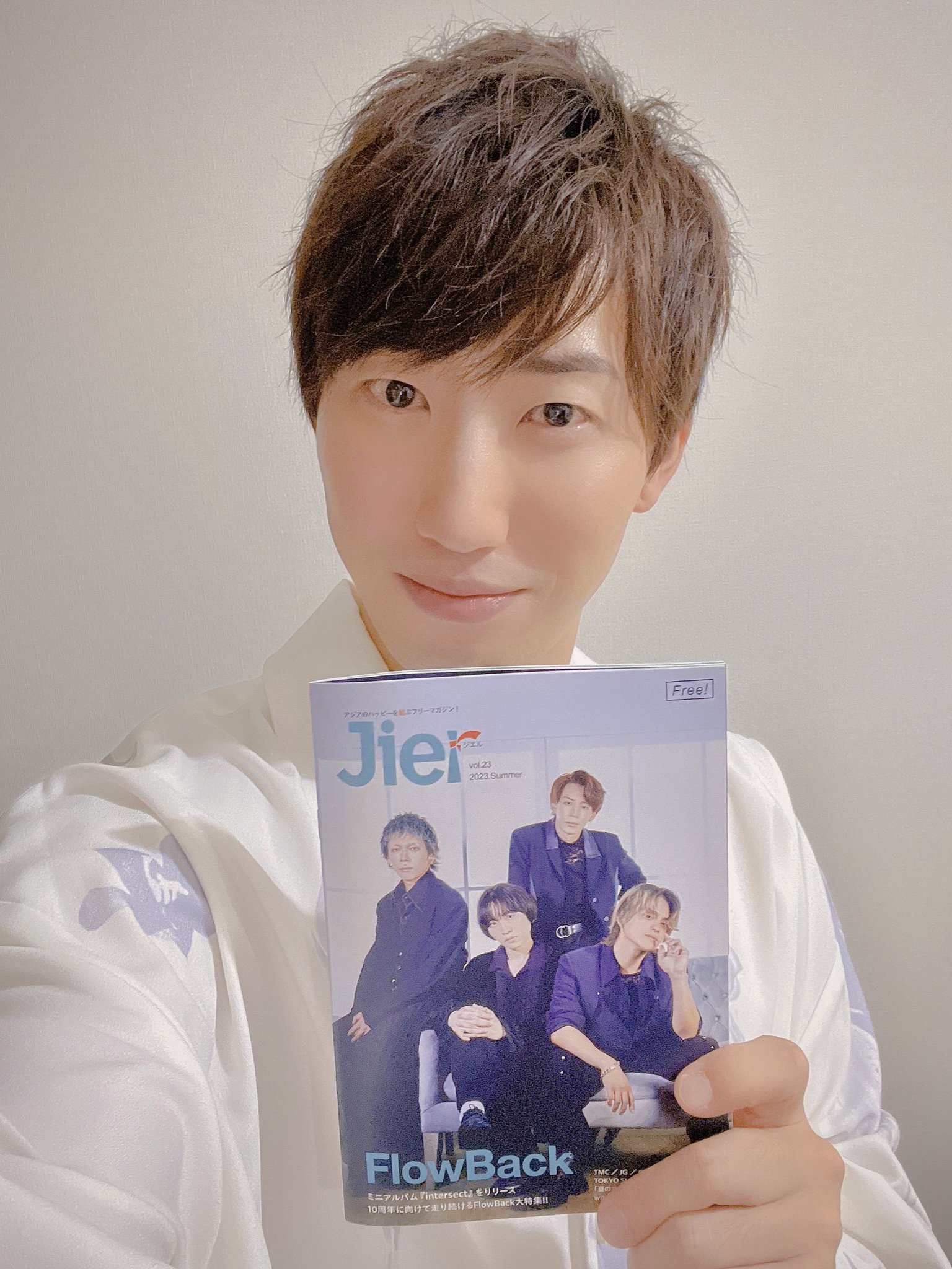 sᴀɴɢᴡᴏᴏ(サンウ) on Twitter: "こんにこんばんはっ！ 【#Jier vol.23 Summer】 7月11日(火)よりタワーレコード等全国28か所で配布スタートしたので ...