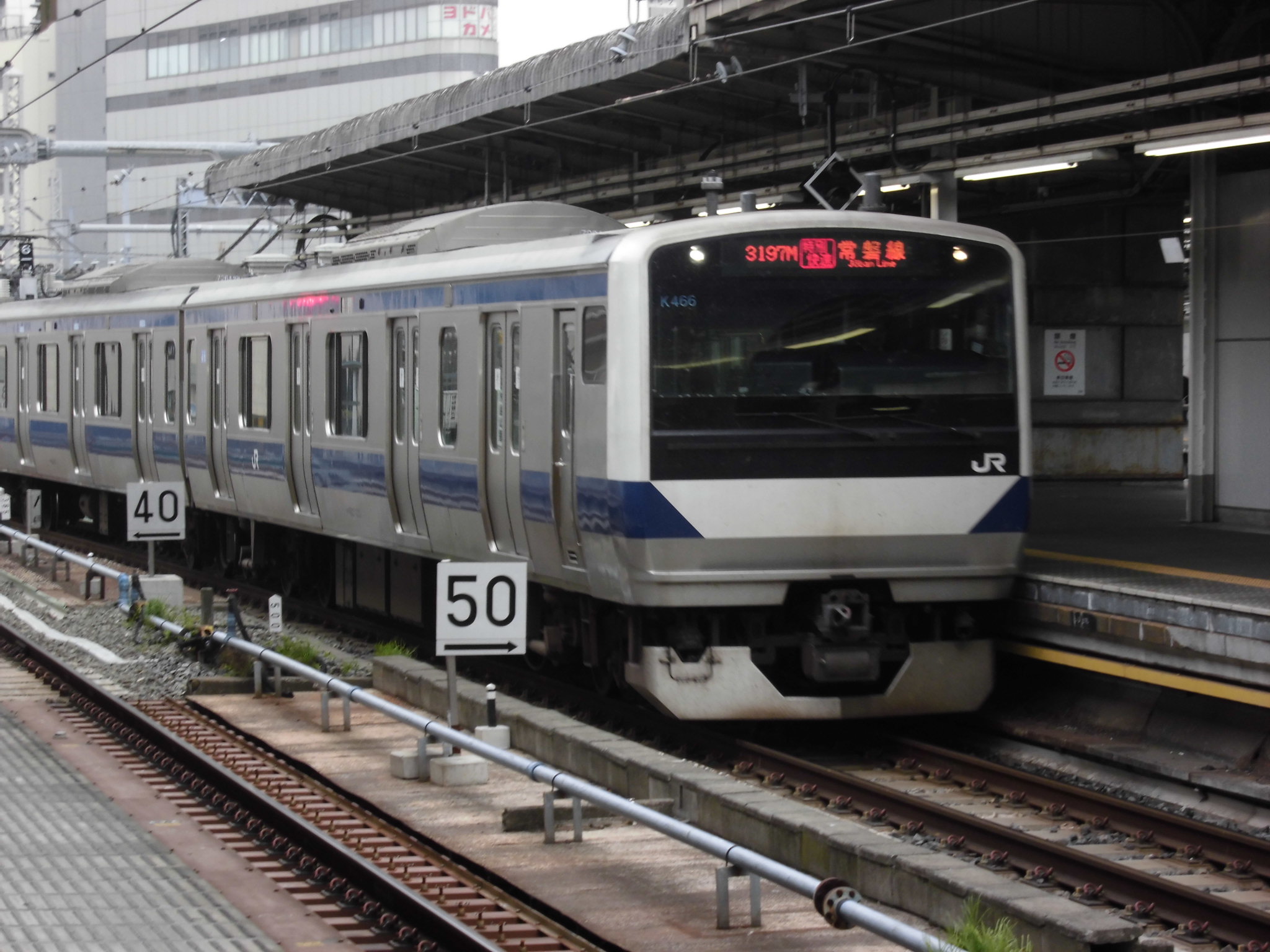 三交エルガ1158 on Twitter: "#E531系デビュー18周年 https://t.co/5aqlgljmAy" / Twitter