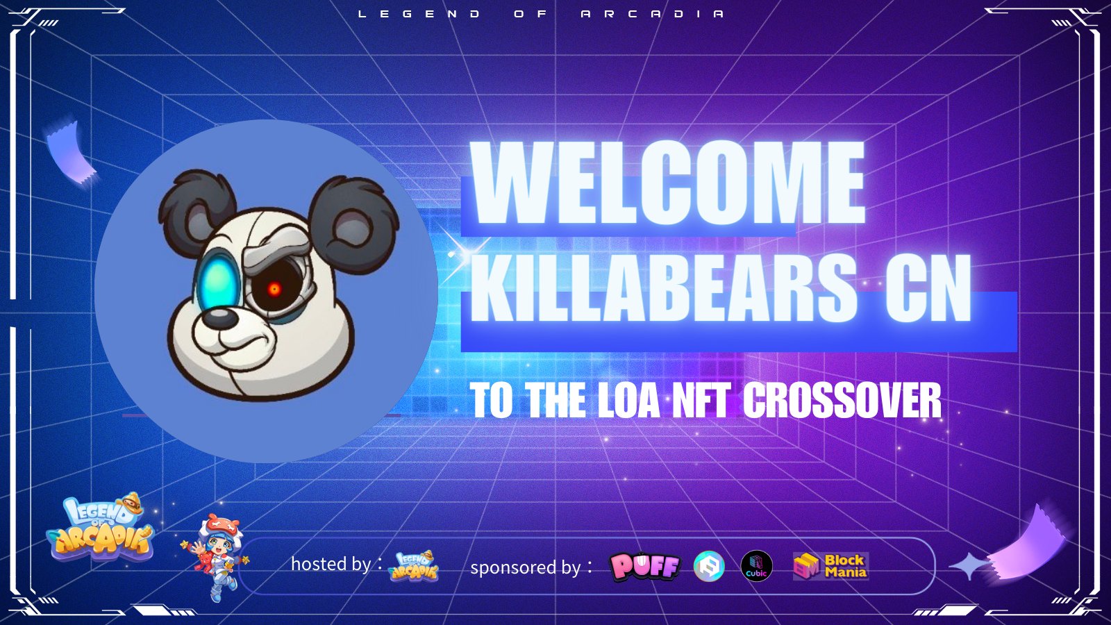 Legend of Arcadia | Built on Sui🌊 on Twitter: "Thrilled to welcome @KillabearsCN to the LOA NFT ...