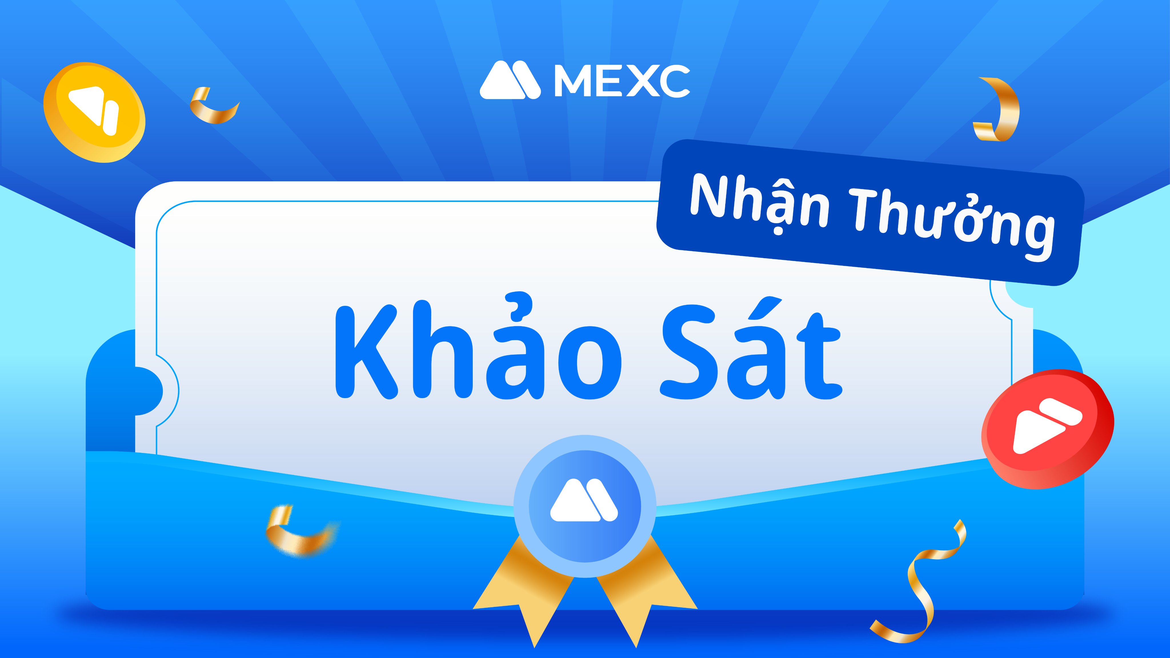 🇻🇳 MEXC Việt Nam on Twitter: "MEXC Khảo sát nhận thưởng ⏰ Thời gian khảo sát: 16:00 ngày 11/07 ...