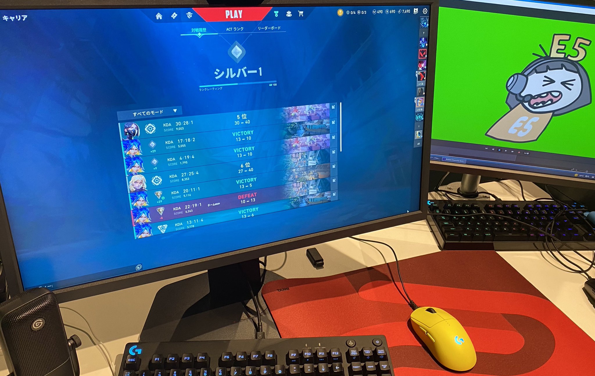 E5esports Works On Twitter 【 E5なう!火曜19時~】マジコミe子ちゃん Valorant With