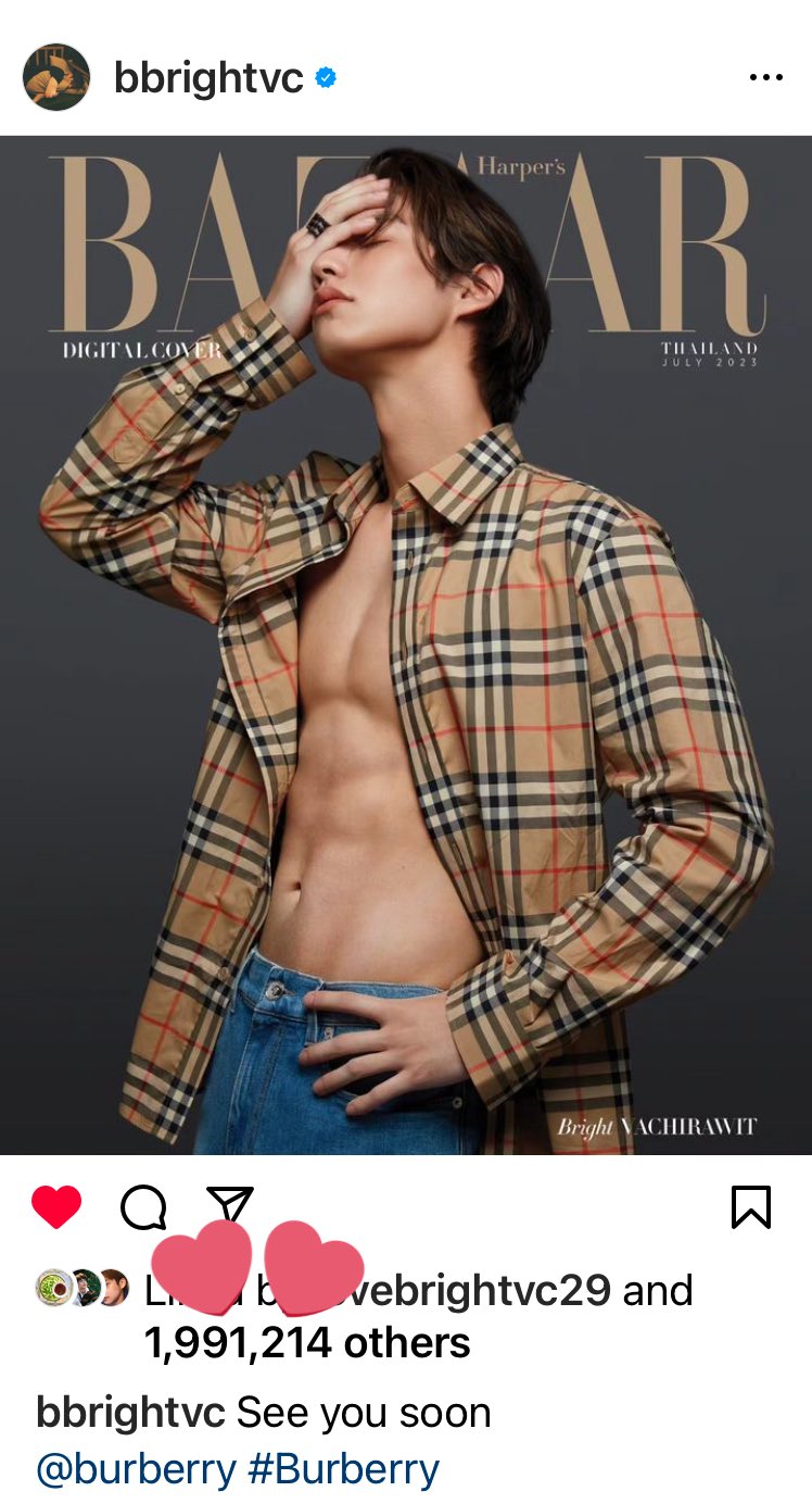 Summer on Twitter: "Wow !! จะได้ 2 M ️ อีกรูปละ BA Burberry Bright ...