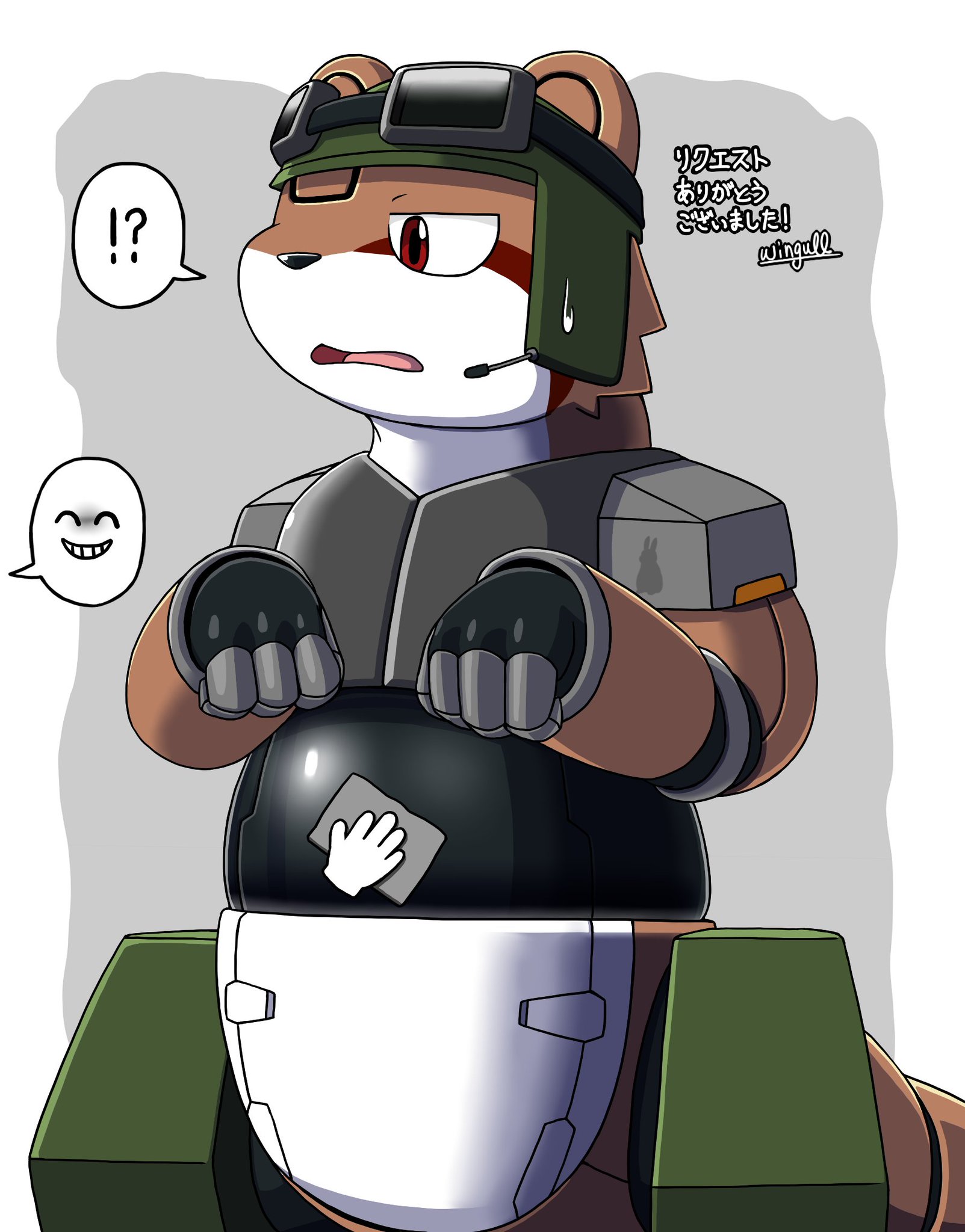 うぃんがる on Twitter: "skebにて、オリキャラのタップを描かせて頂きました！リクエストありがとうございました！ https://t.co/awDDZENCbO #Skeb # ...