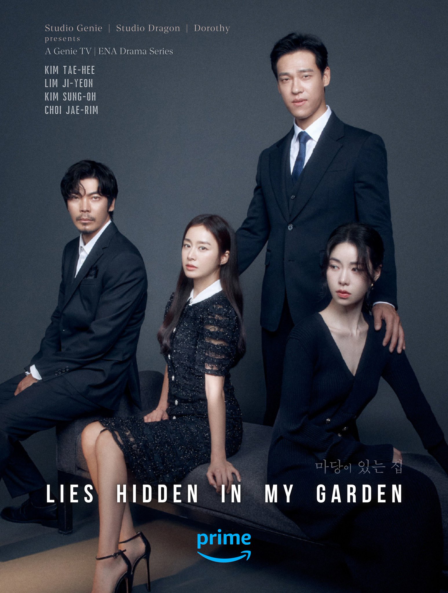 K-Drama Menfess on Twitter: "•kdm• Lies Hidden in My Garden Malam ini episode terakhir. ️ https ...