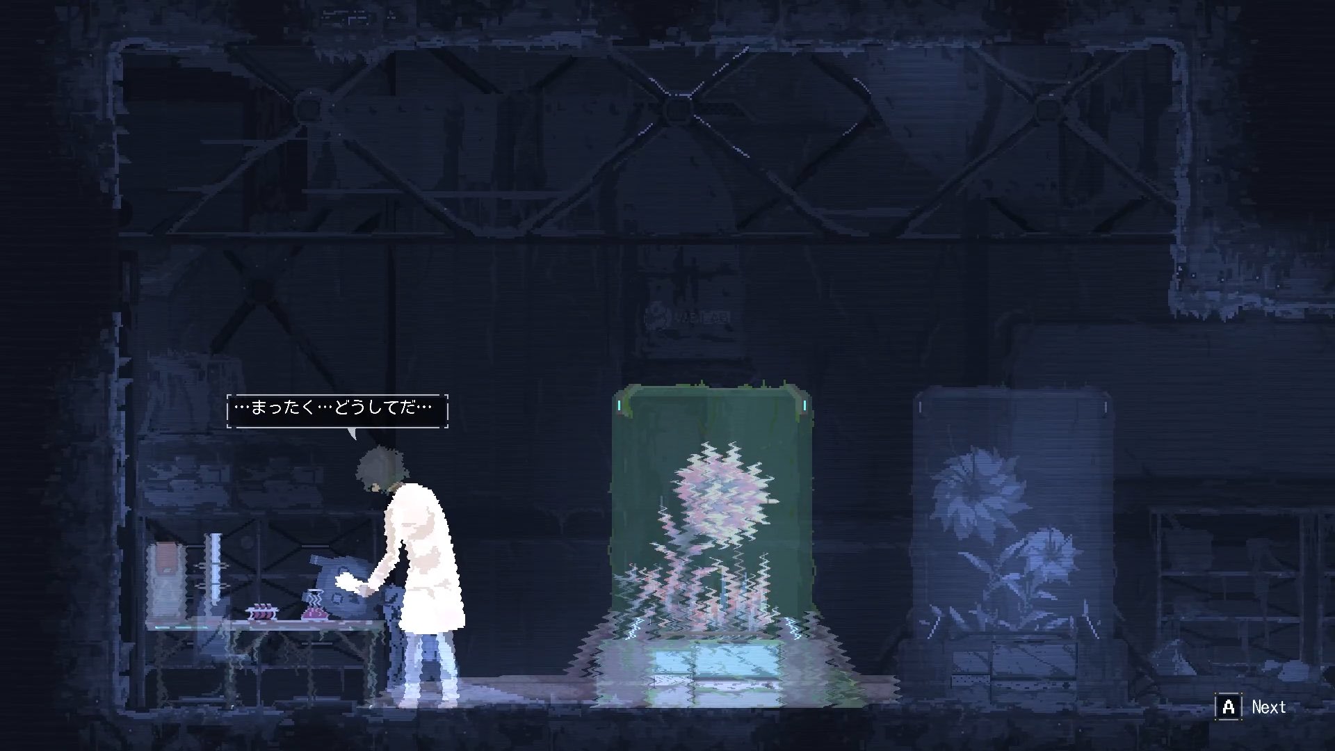 緑水太陽@ゲーム紹介 (@ryokusui_indie) / Twitter