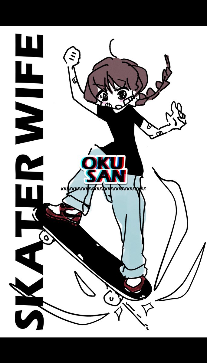 「K」飛来ボデーC103土曜東3シ01aの漫画